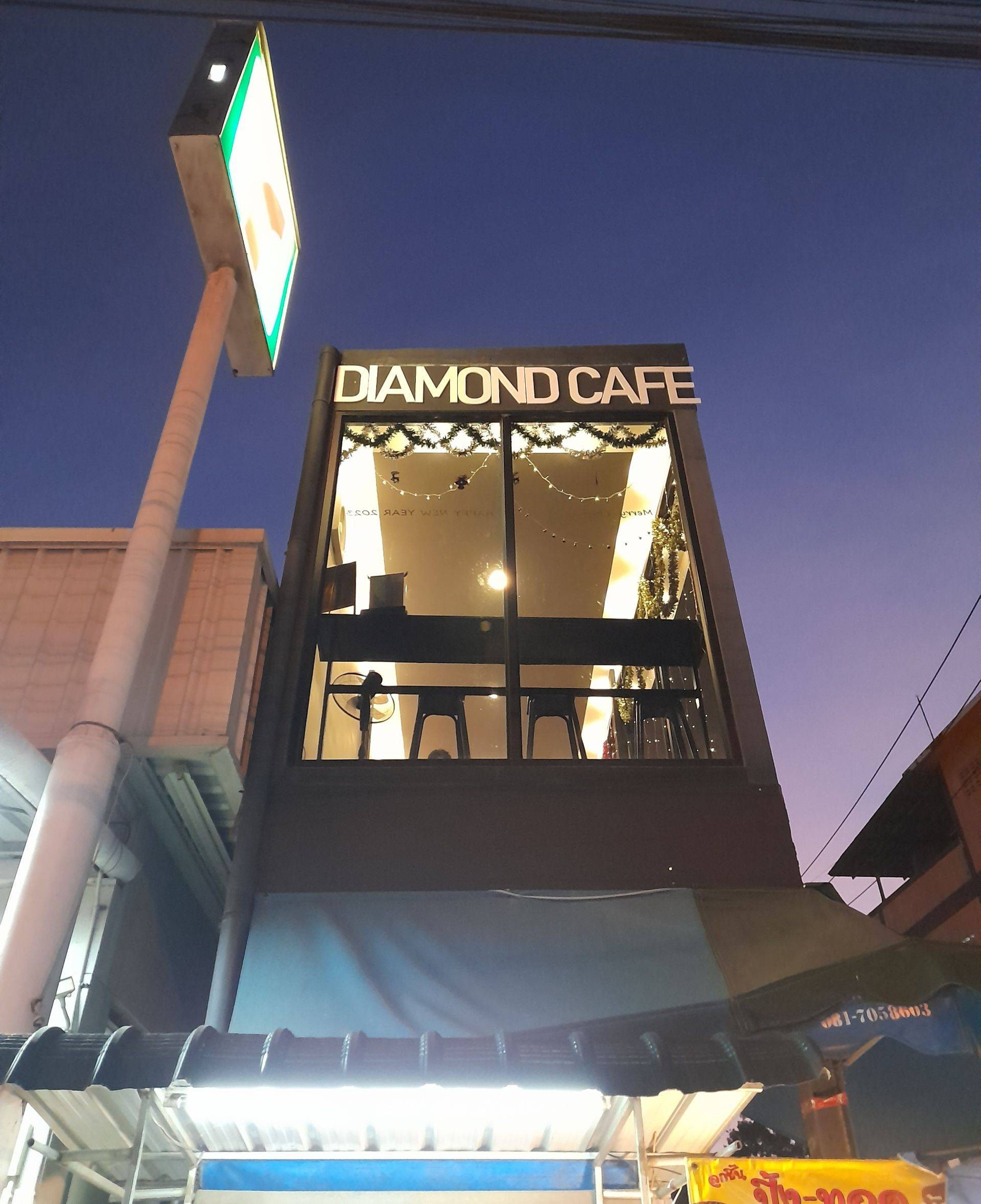 ร้าน Diamond Cafe Kanchanaburi | รีวิวร้านอาหาร