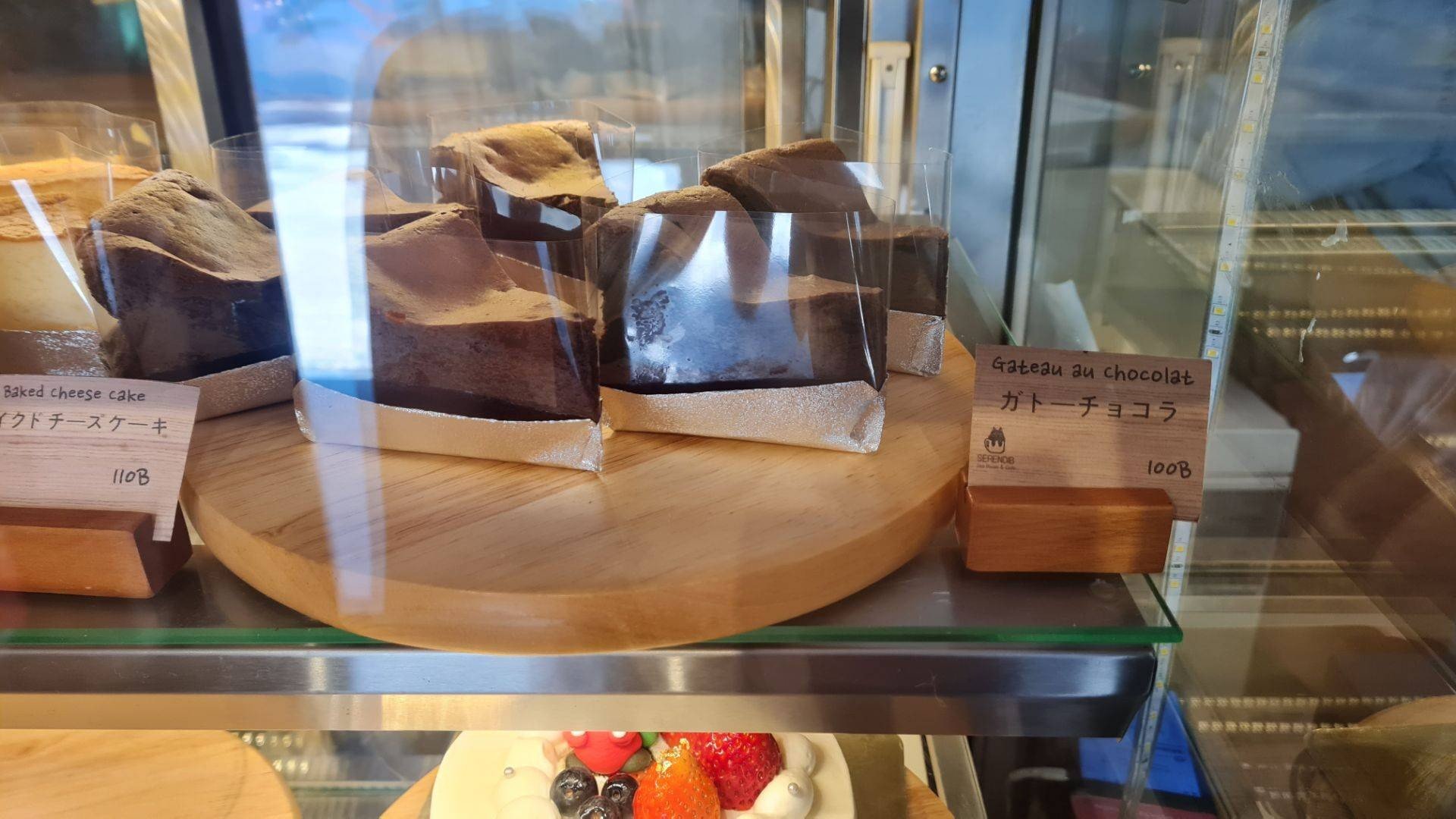 รูป Serendib Tea room - Wongnai