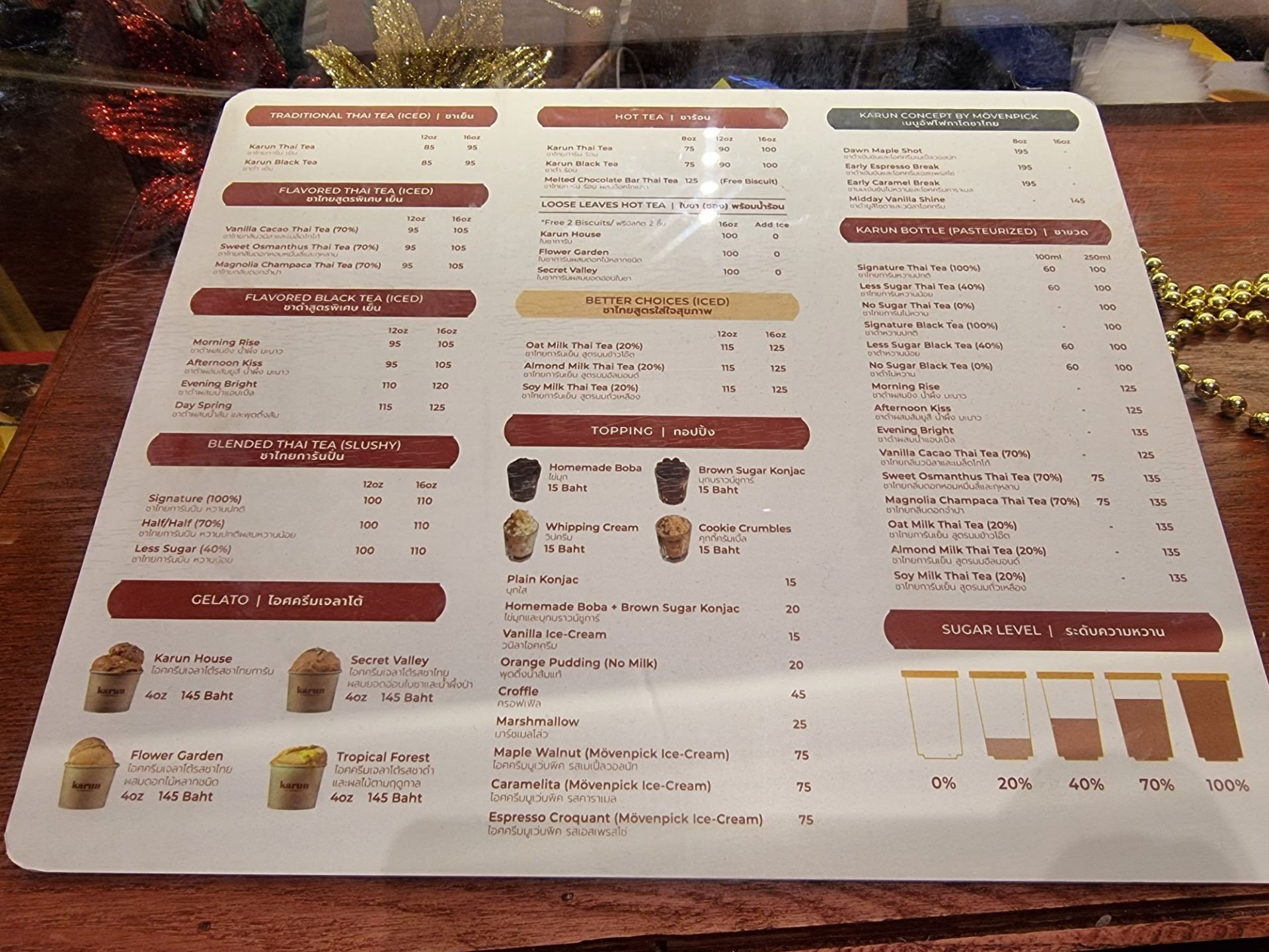 รูป Karun Thai Tea Central World