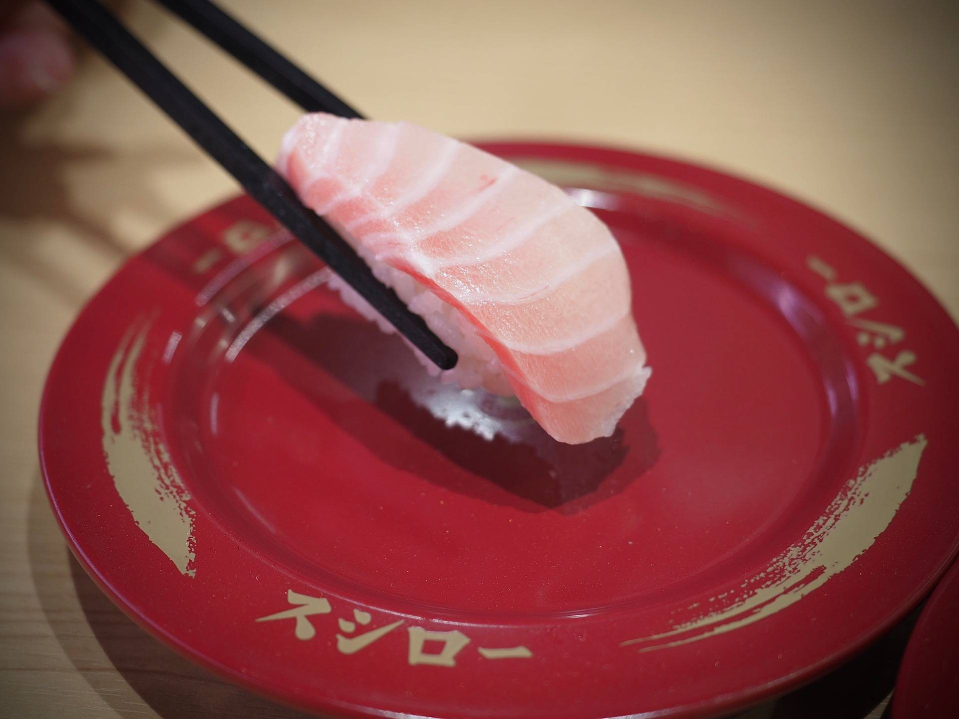 รูป SUSHIRO THAILAND ICONSIAM