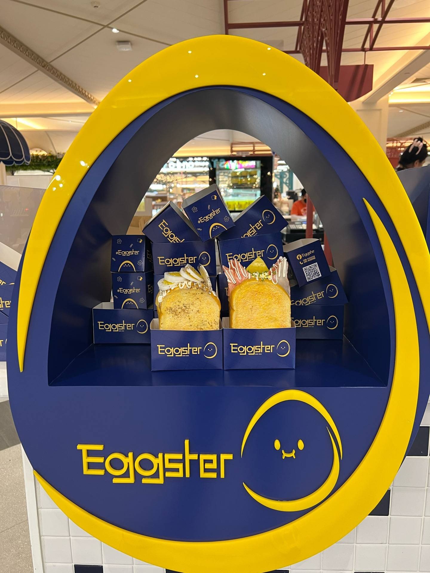 รีวิว Eggster แซนวิชไข่ชีส สาขา แฟชั่นไอส์แลนด์ - สายแซนวิช ต้องเลิฟ ...