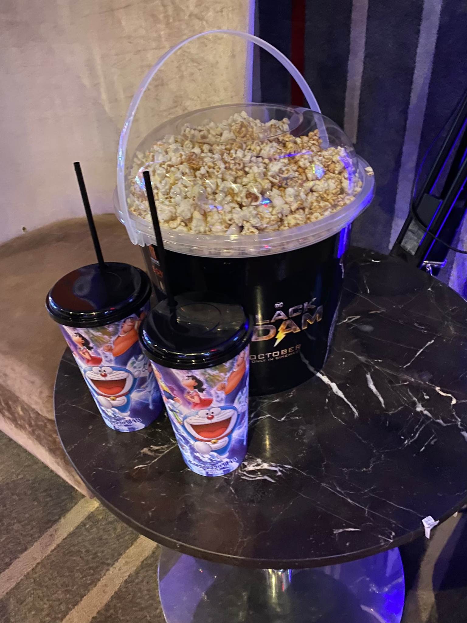 รูป Mega Cineplex