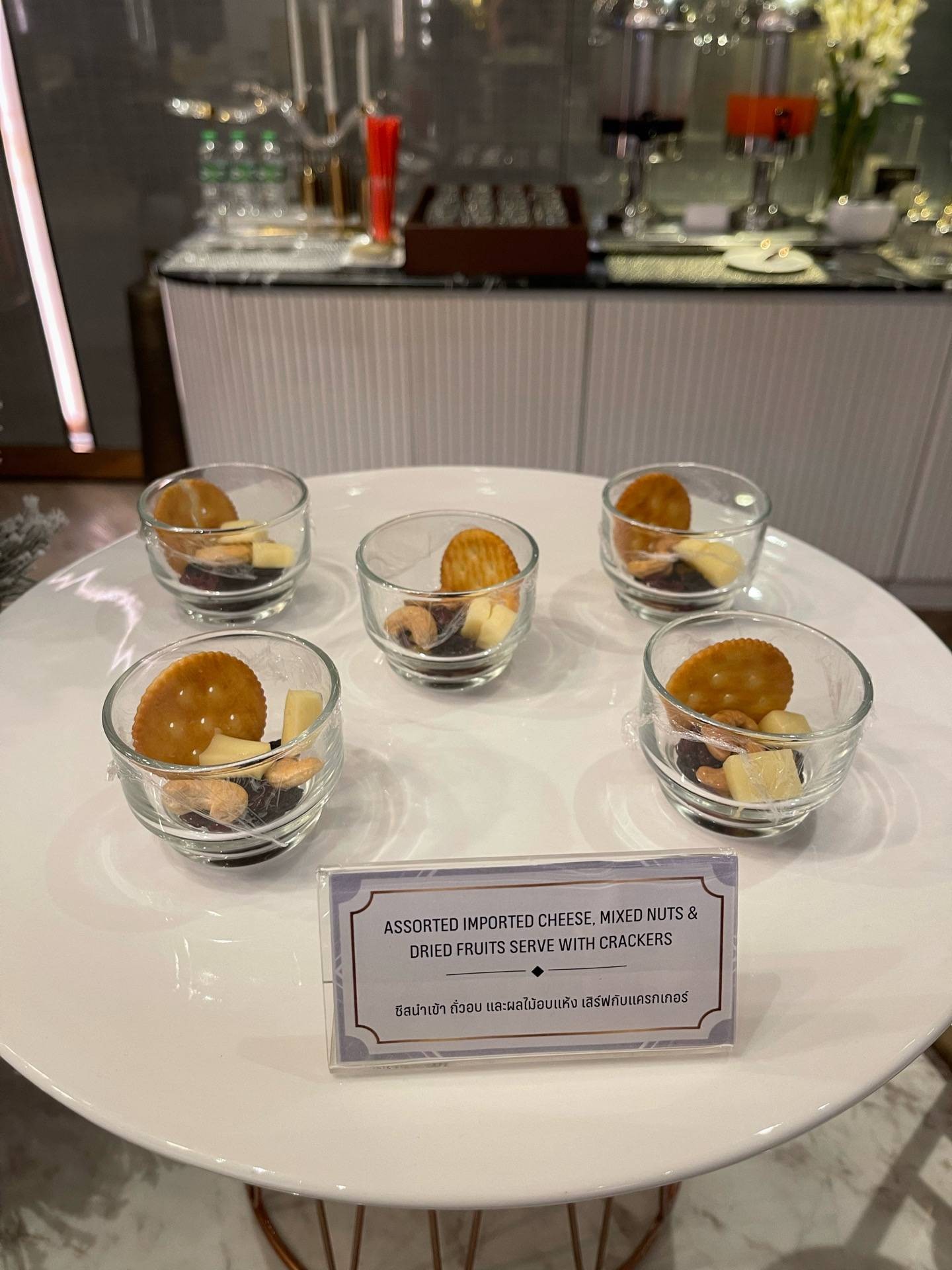 รูป First Class SF World Cinema centralwOrld - Wongnai