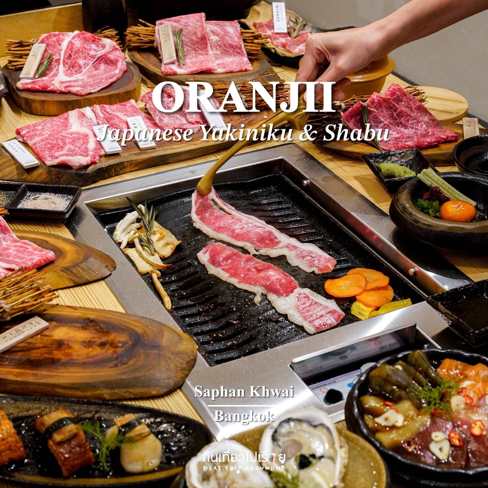 รีวิว ORANJII DELI 2 YOU สี่แยกสะพานควาย - บุฟเฟ่ต์อาหารญี่ปุ่นปิ้งย่าง ...