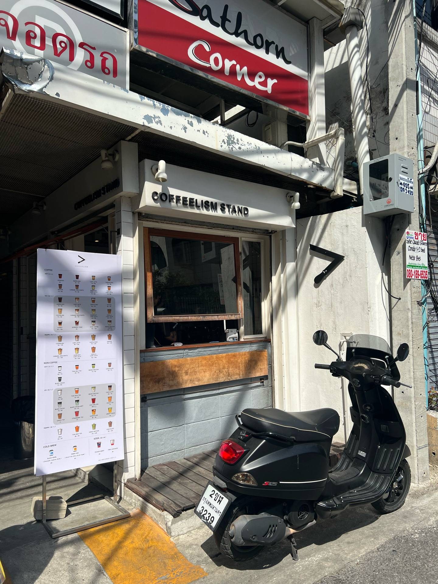 รีวิว Coffeelismstand สาทร 8 - Coffee lism s tand