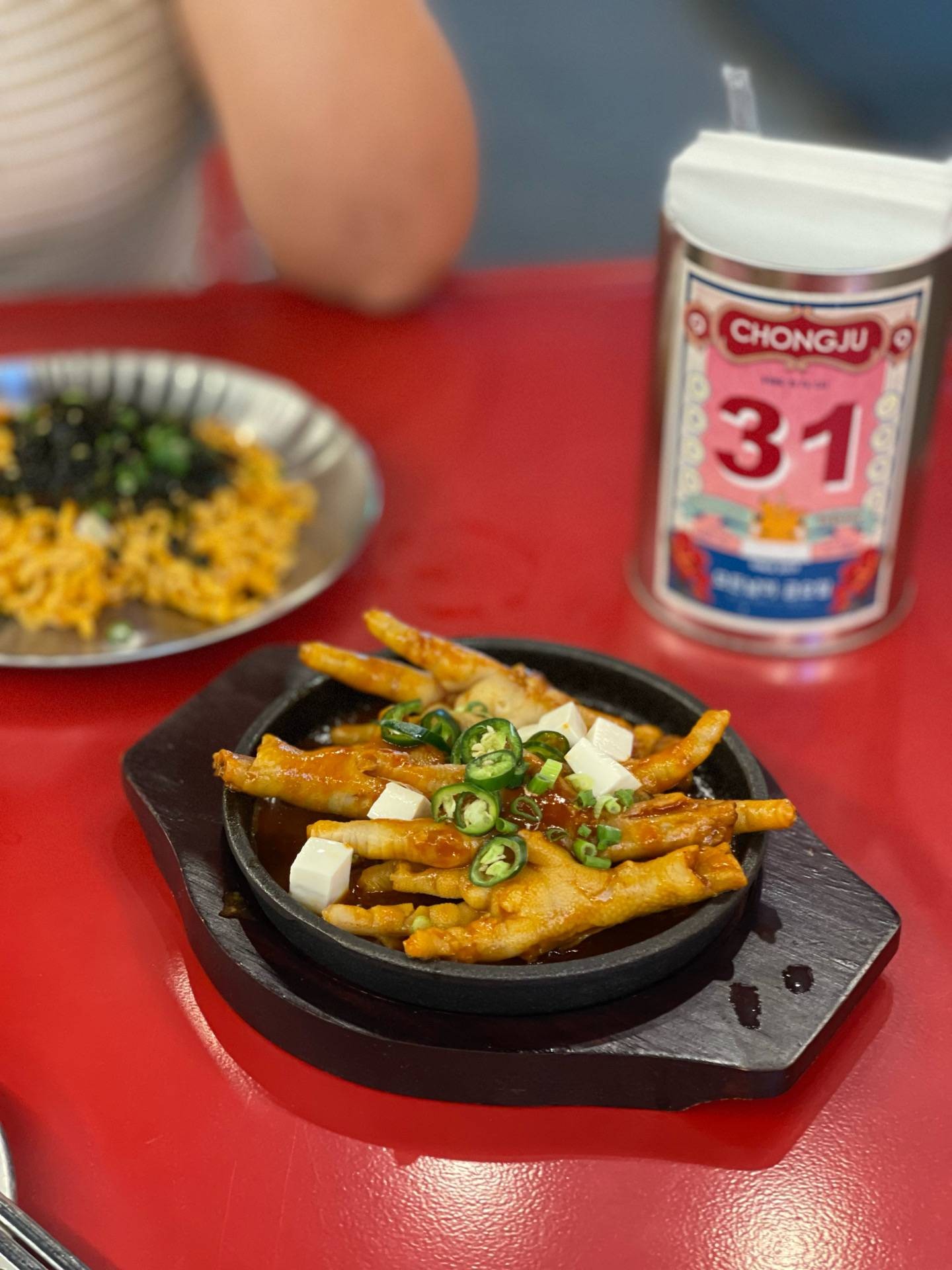 รูป ชงจู ChongJu By ชงเจริญ โลตัส นอร์ธ ราชพฤกษ์