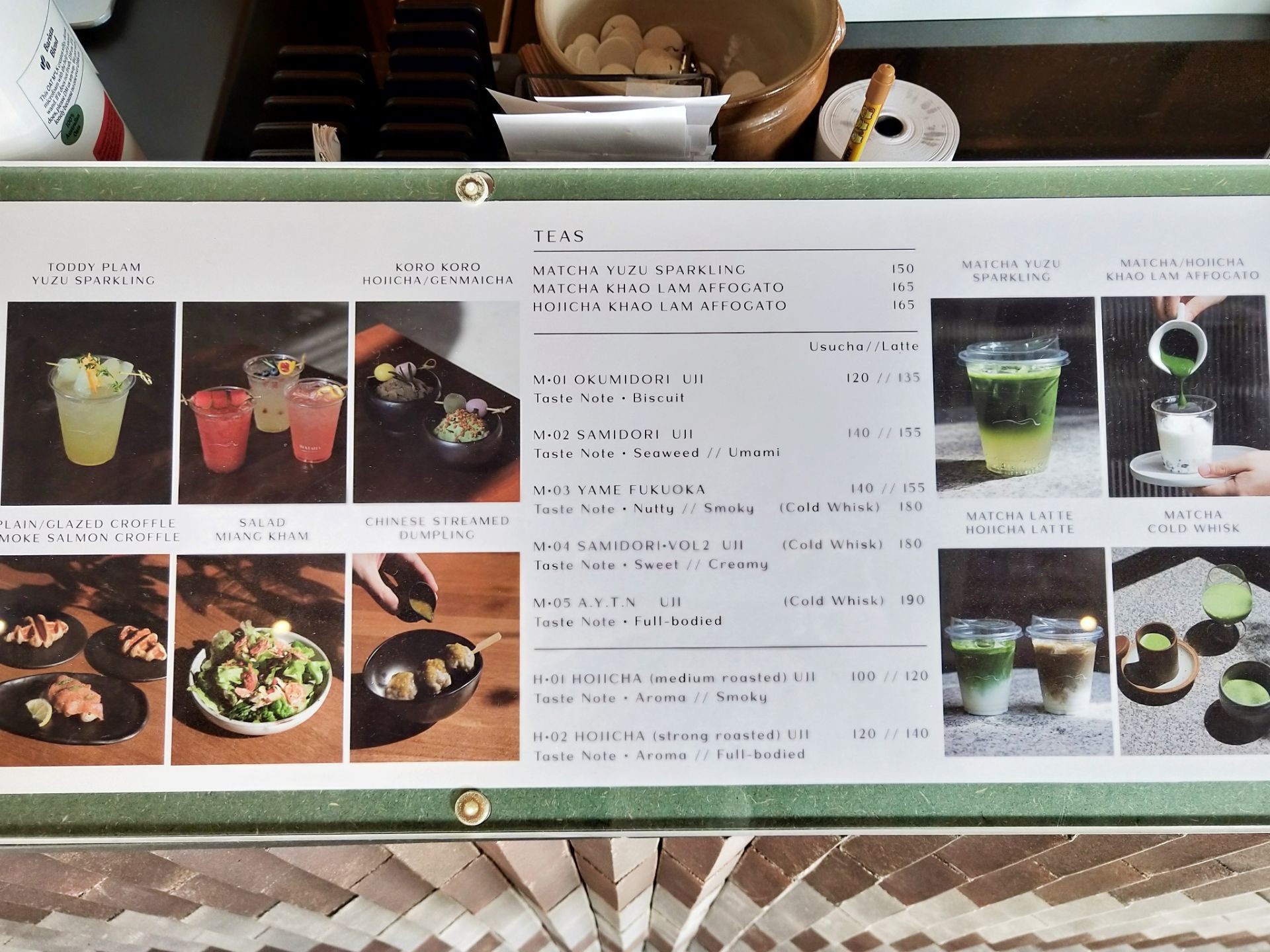รูป AYATANA.cafe