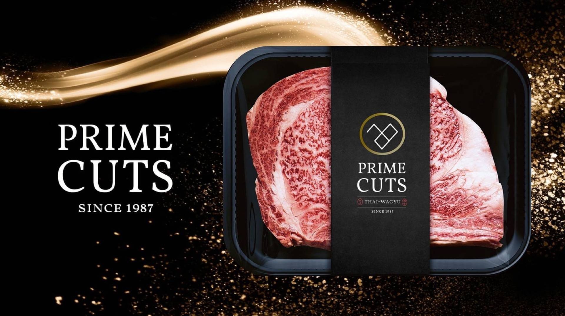 รูป Primecuts เนื้อโคขุนพรีเมี่ยม วัวหนุ่ม เนื้อนุ่ม ส่งตรงจากฟาร์ม