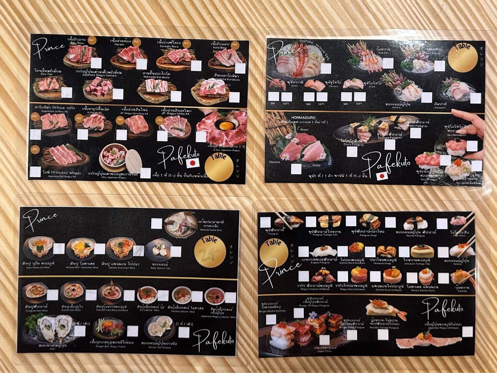 รูป ORANJII DELI 2 YOU สี่แยกสะพานควาย