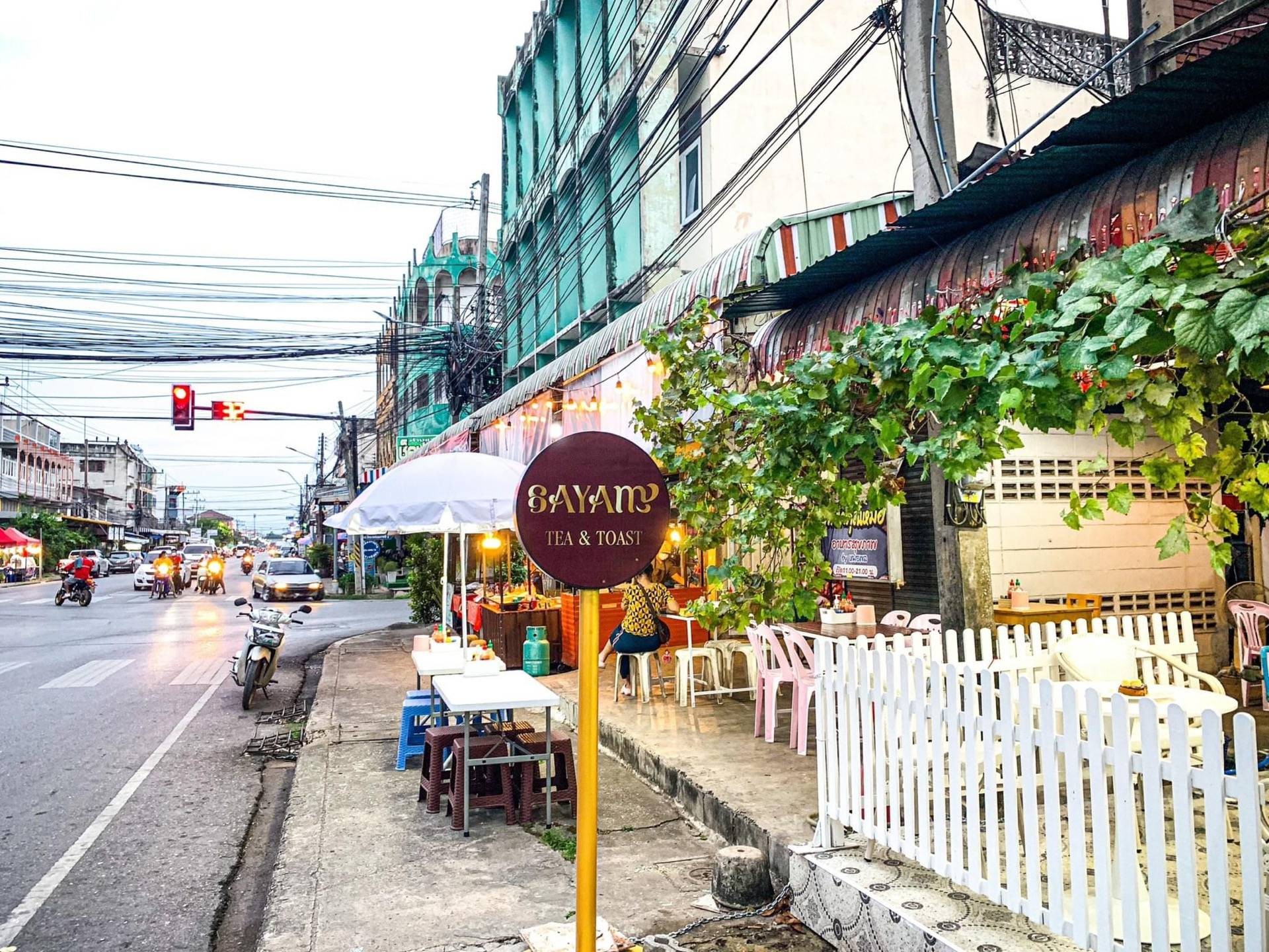 รีวิว Sayam Tea&toast - ร้านโทสต์ เปิดใหม่ ชุ่มฉ่ำเนยฝรั่งเศส