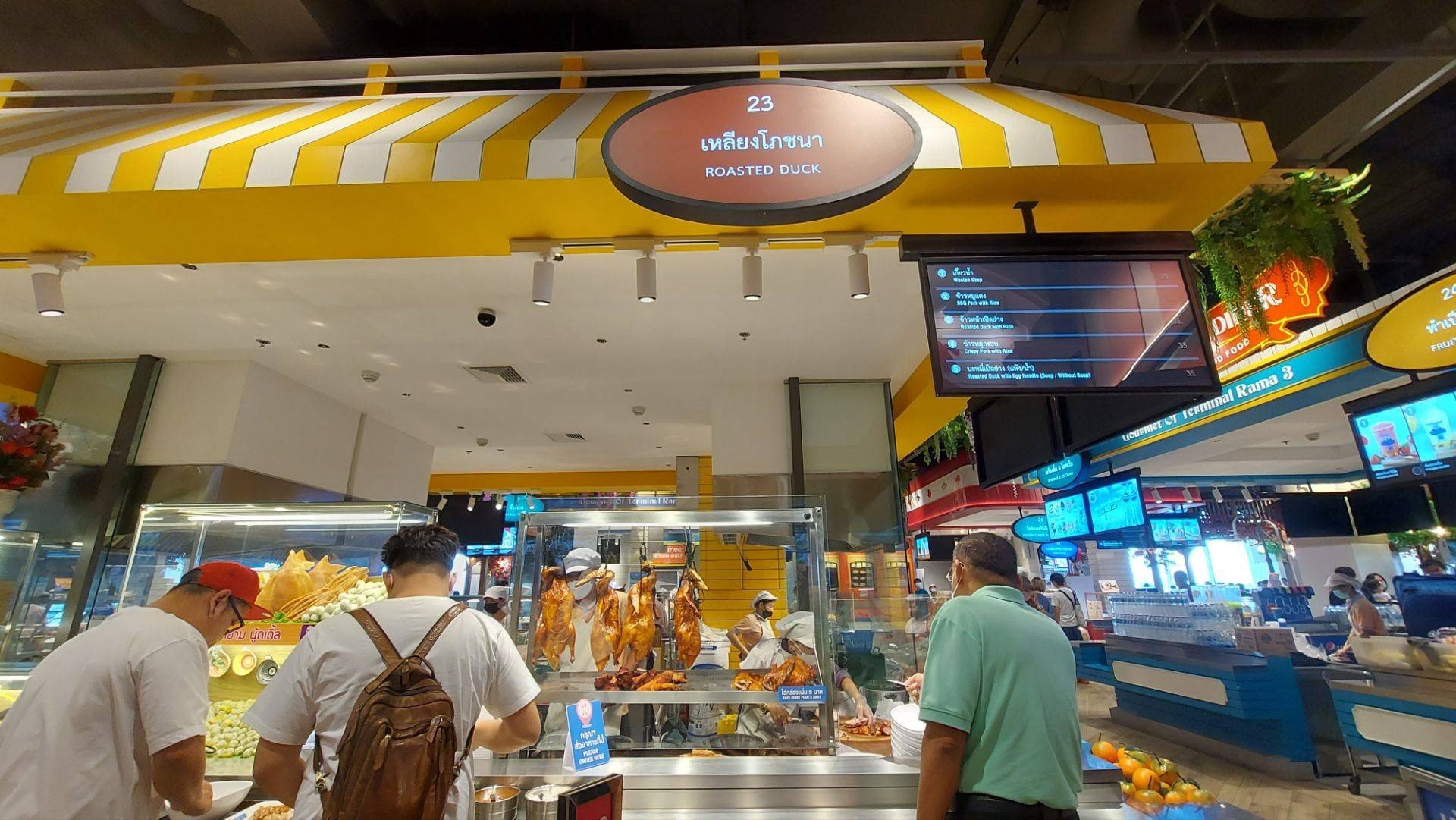 ร้าน เหลียงโภชนา Terminal 21 rama3 | รีวิวร้านอาหาร - Wongnai