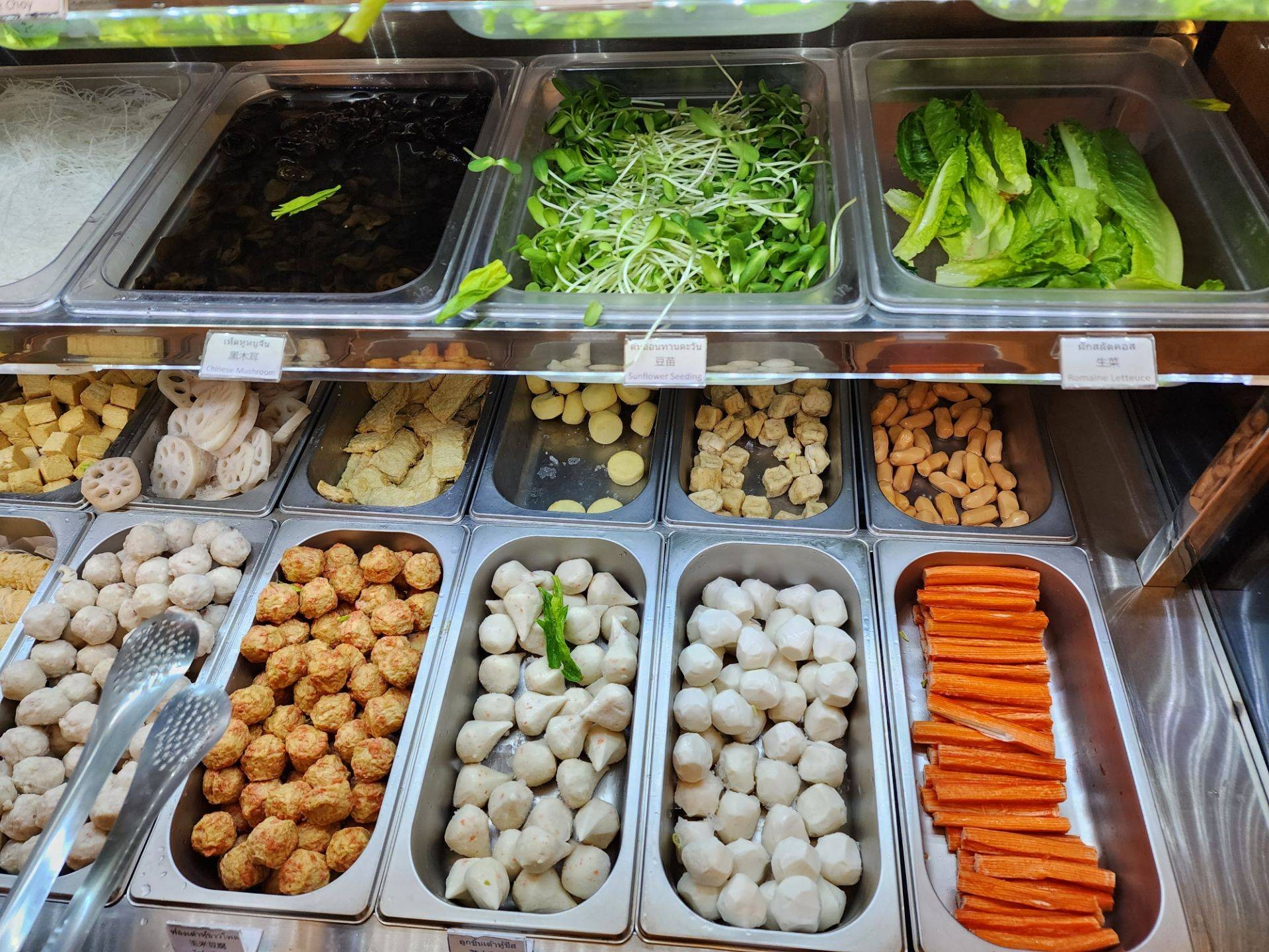 รูป 小食记麻辣烫 Savory Story Malatang-中餐 Chinese Food อาหารจีน หม่าล่า ชาบู ...