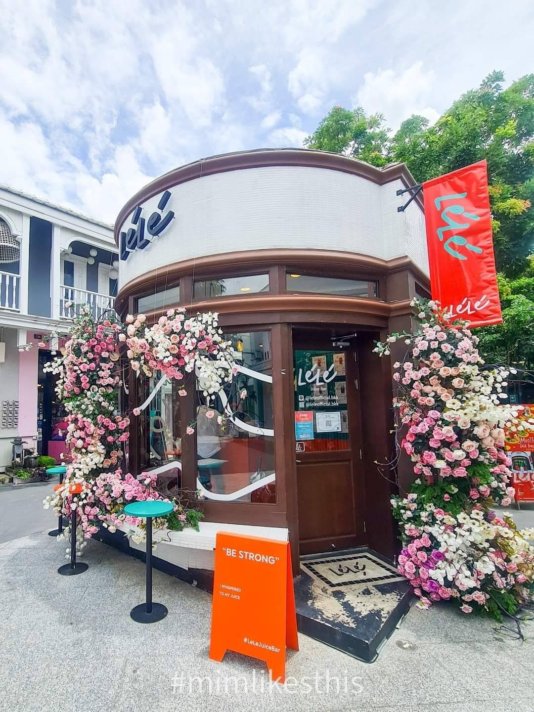 รูป Lele Juice Bar the circle ratchapruek - Wongnai