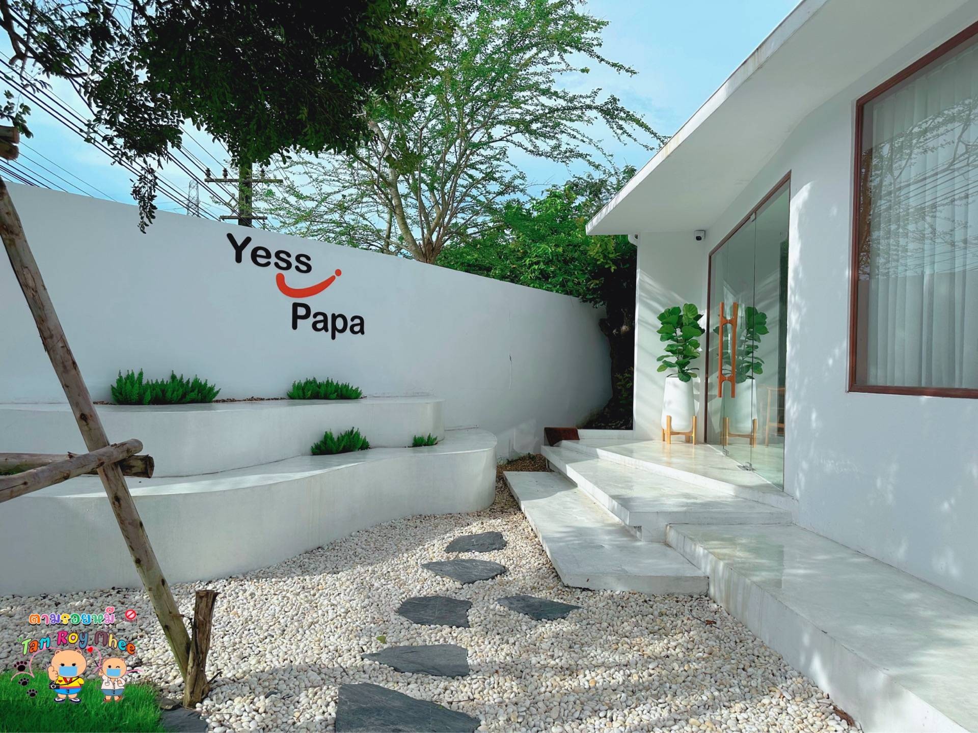 รีวิว Yess! Papa Coffee Corner x Sweets Gallery 1 - คาเฟ่มินิมอลสีขาว ...