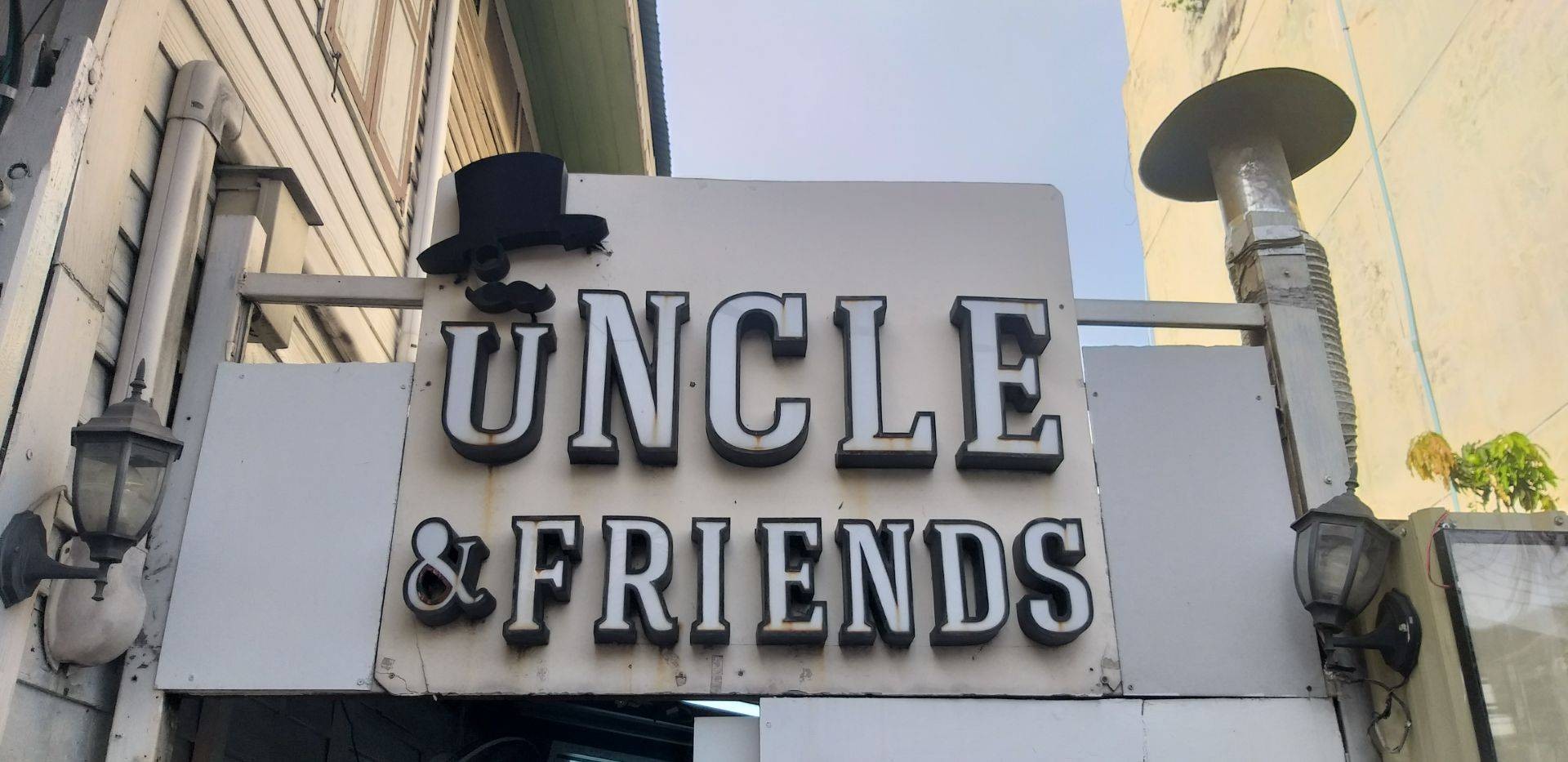 รีวิว Uncle & Friends Rustic Cafe Oldtown - มาร้านเดียวได้ครบทุกบรรยากาศ
