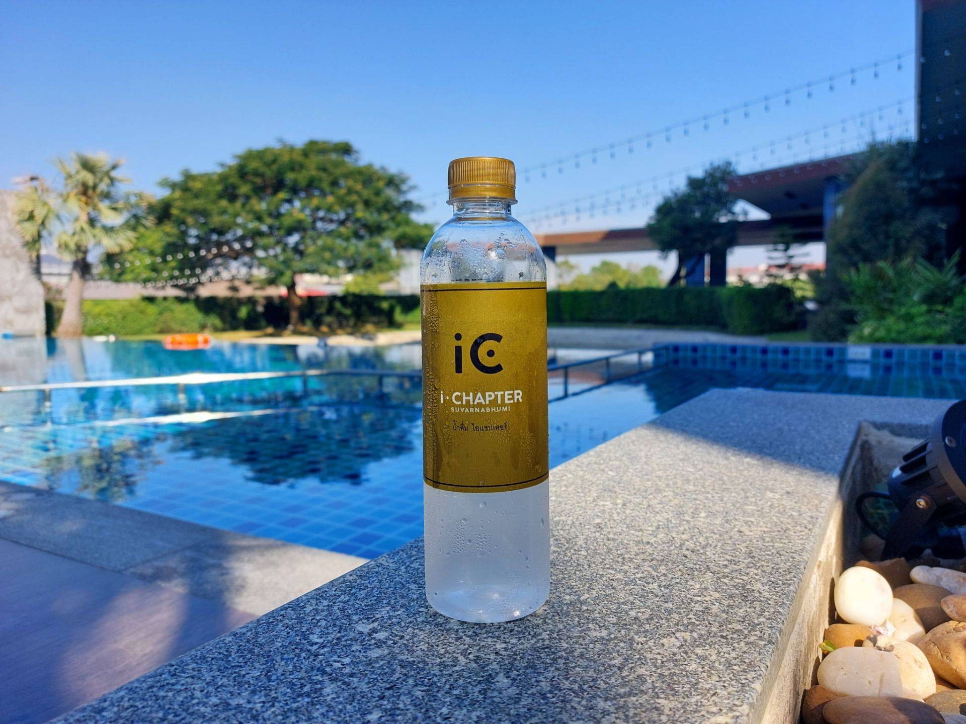 โรงแรม i chapter Hotel suvarnabhumi (i chapter Hotel suvarnabhumi ...