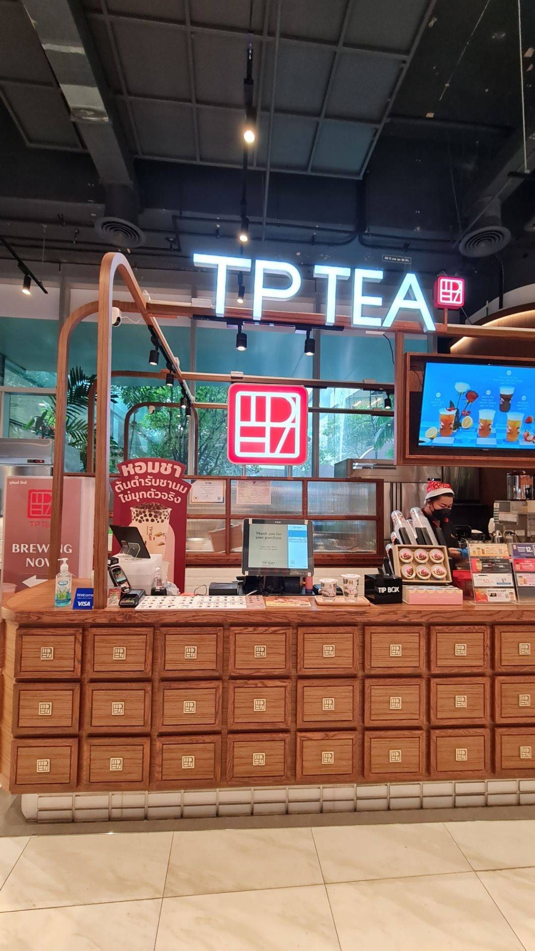 รีวิว TP TEA EmQuartier - TP Milk Tea