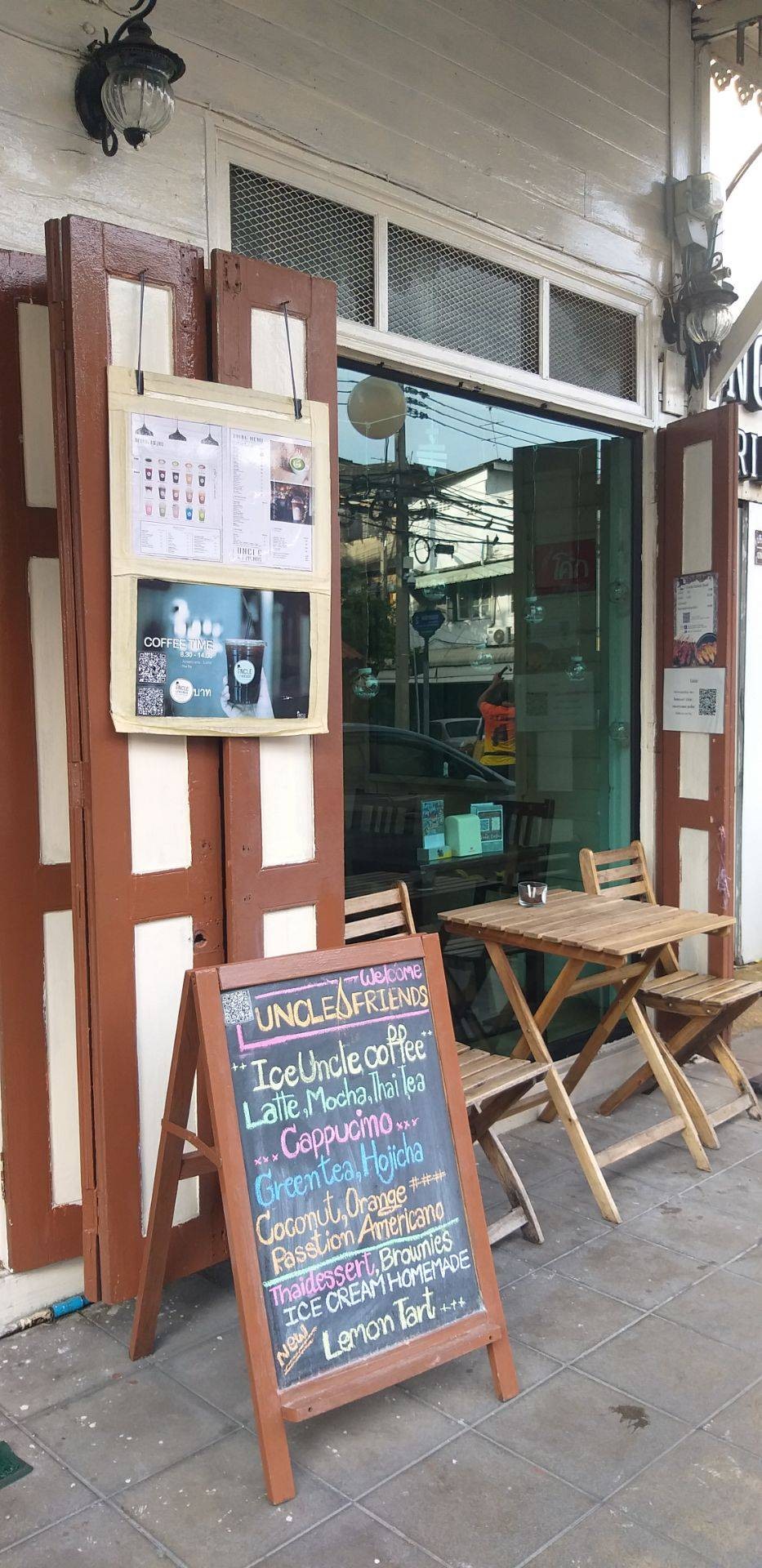 รูป Uncle & Friends Rustic Cafe Oldtown