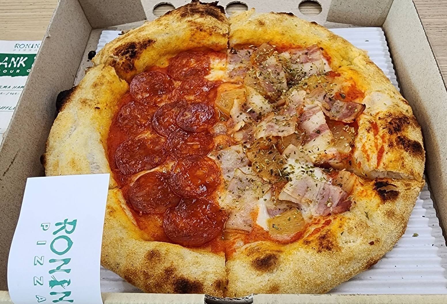 รูป Ronin pizza ลาดพร้าว 18 - Wongnai