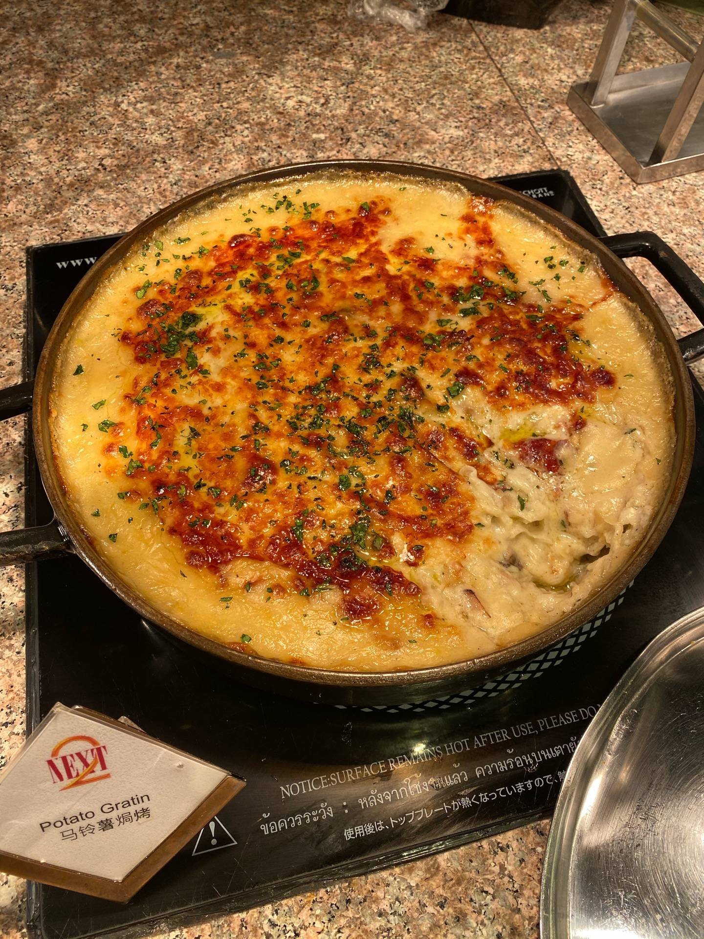 รูป NEXT2 Café โรงแรมแชงกรี-ลา