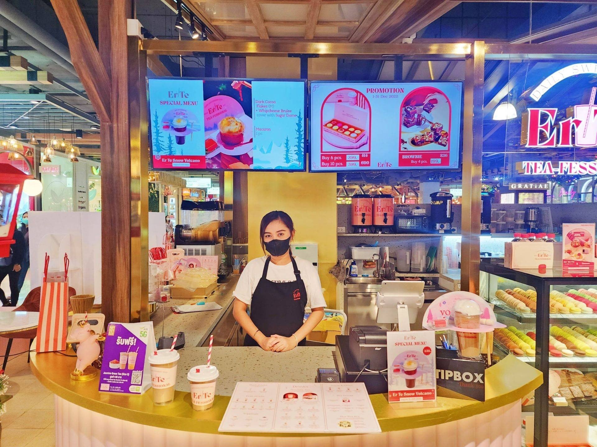 รูป Er Te Cafe สาขา The Mall งามวงศ์วาน The Mall งามวงศ์วาน