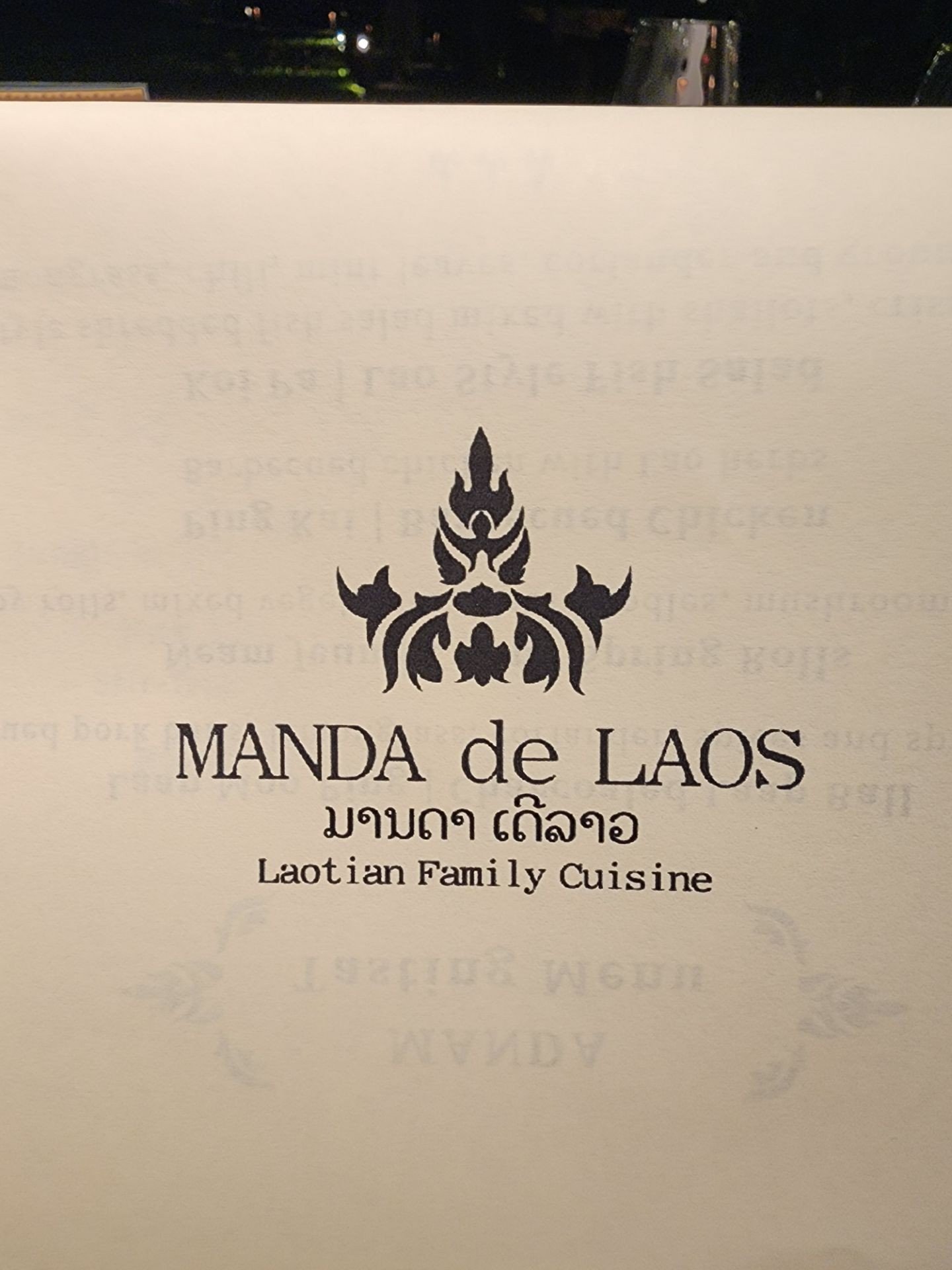 รีวิว Manda De Laos - ร้านอาหารลาว Fine Dining ริมสระบัว