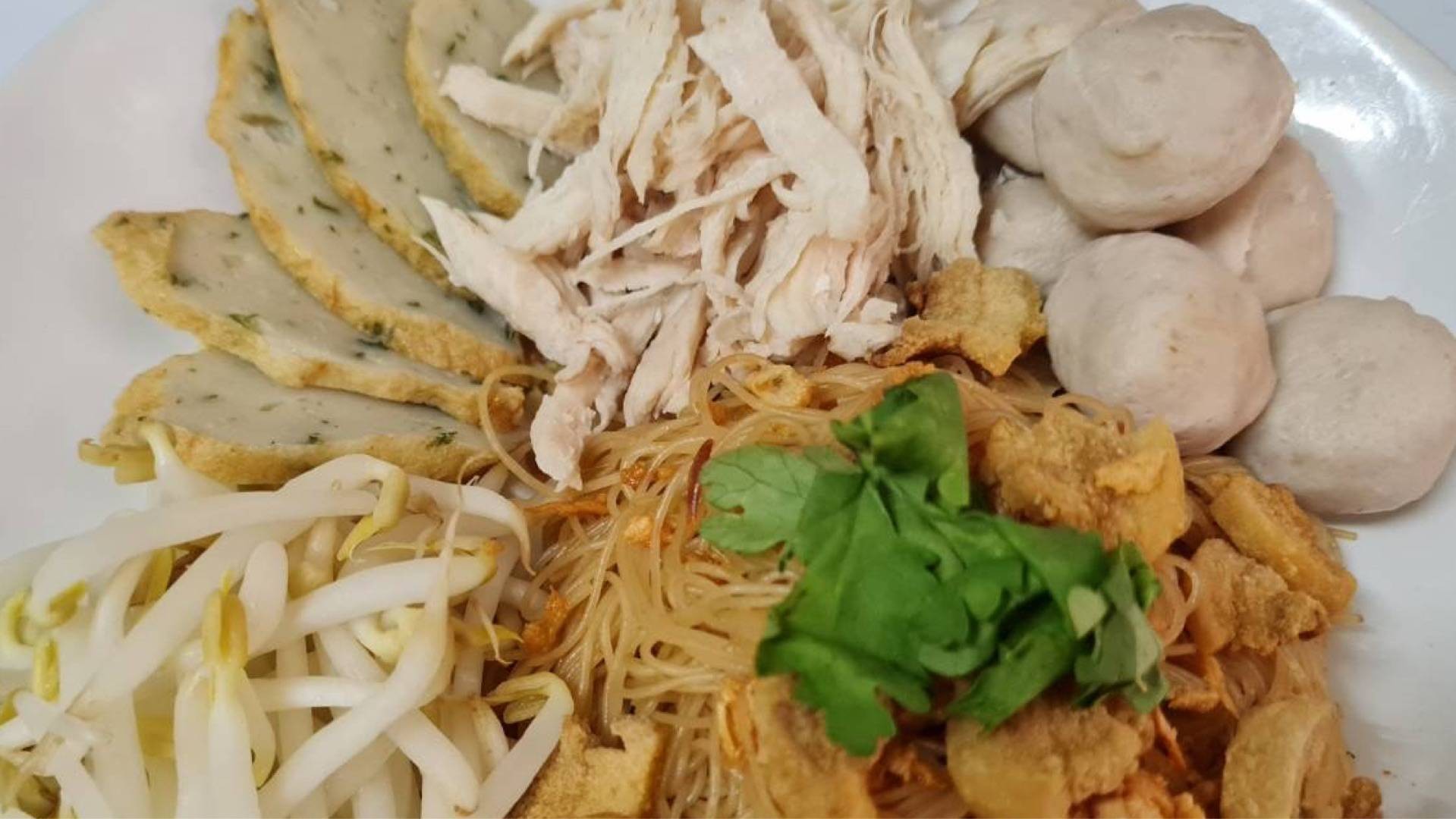 หมี่คลุกโบราณ - สั่งอาหารเดลิเวอรี | Wongnai x LINE MAN