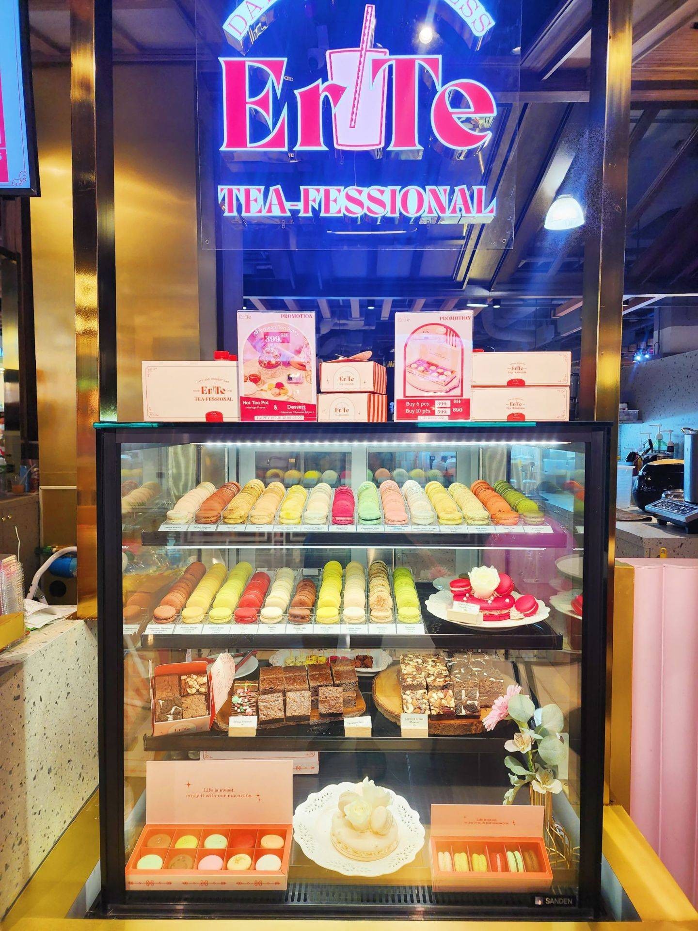 รูป Er Te Cafe สาขา The Mall งามวงศ์วาน The Mall งามวงศ์วาน