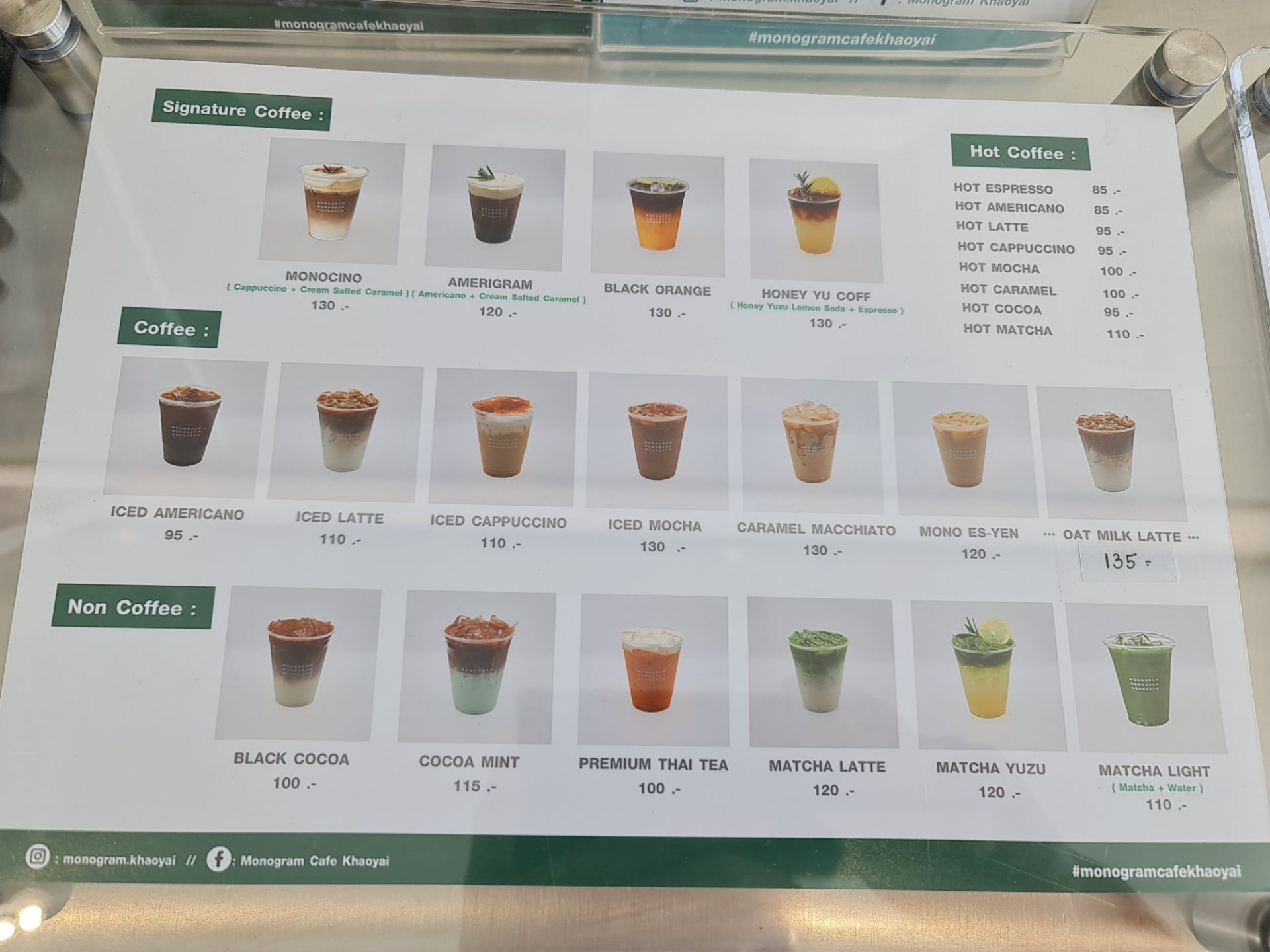 รูป Monogram cafe khaoyai