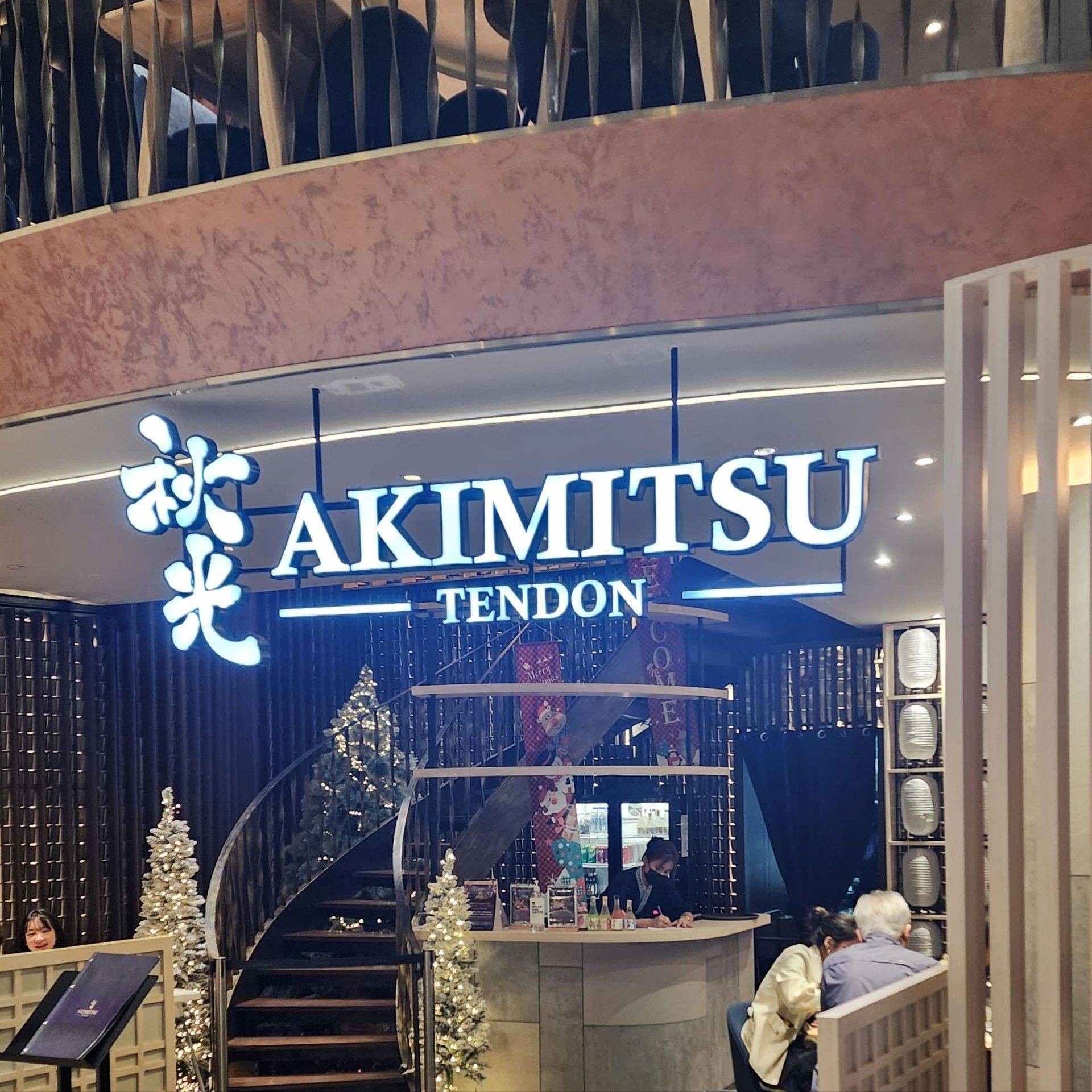 รีวิว Akimitsu Tendon Akimitsu Tendon ICONSIAM - ร้าน Tendon ดีกรีรางวัล เปิดใหม่ที่ไอคอนสยาม