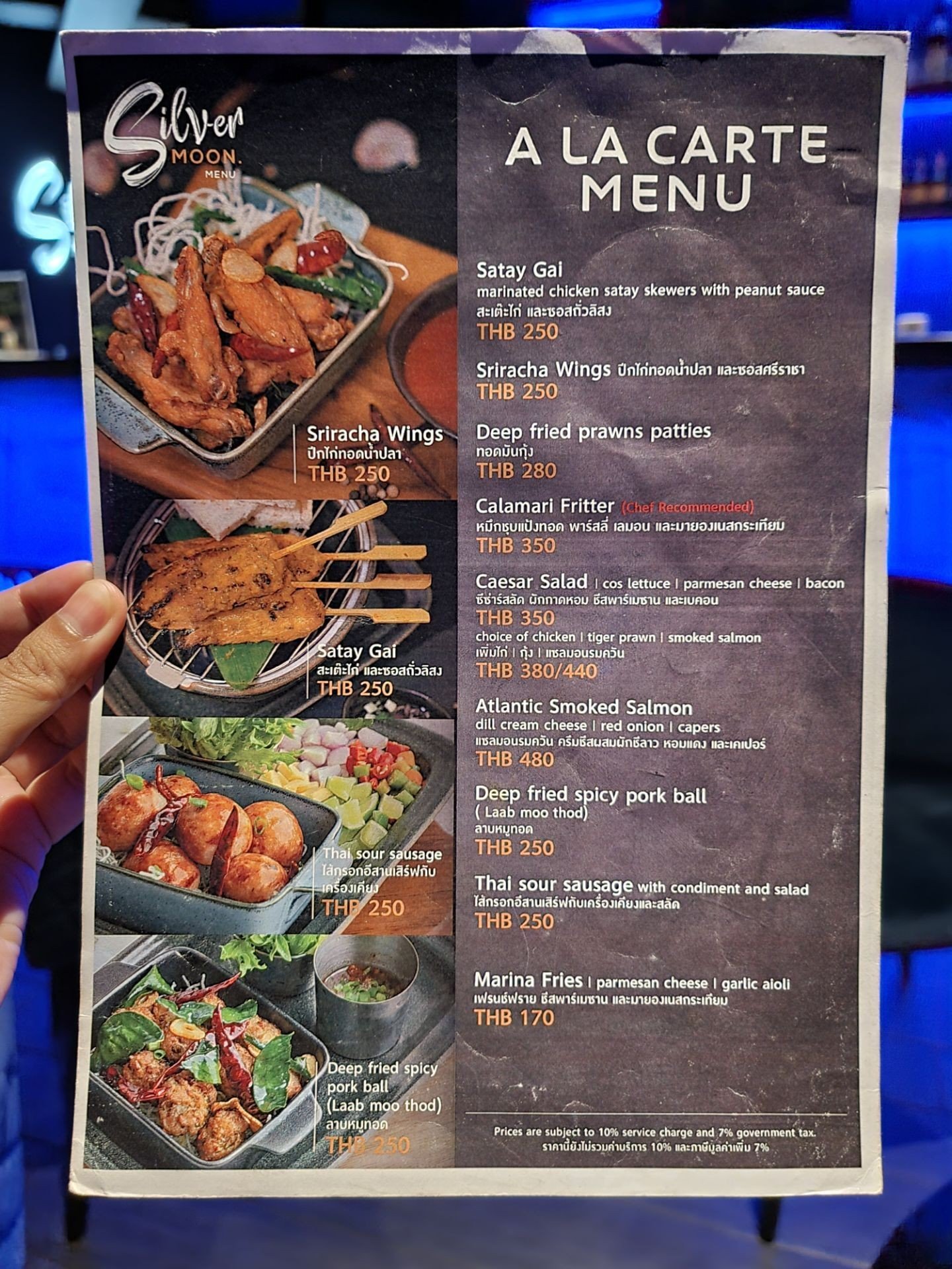 รูป Silver Moon Rooftop Bar Novotel Sriracha & Koh Si Chang Marina Bay