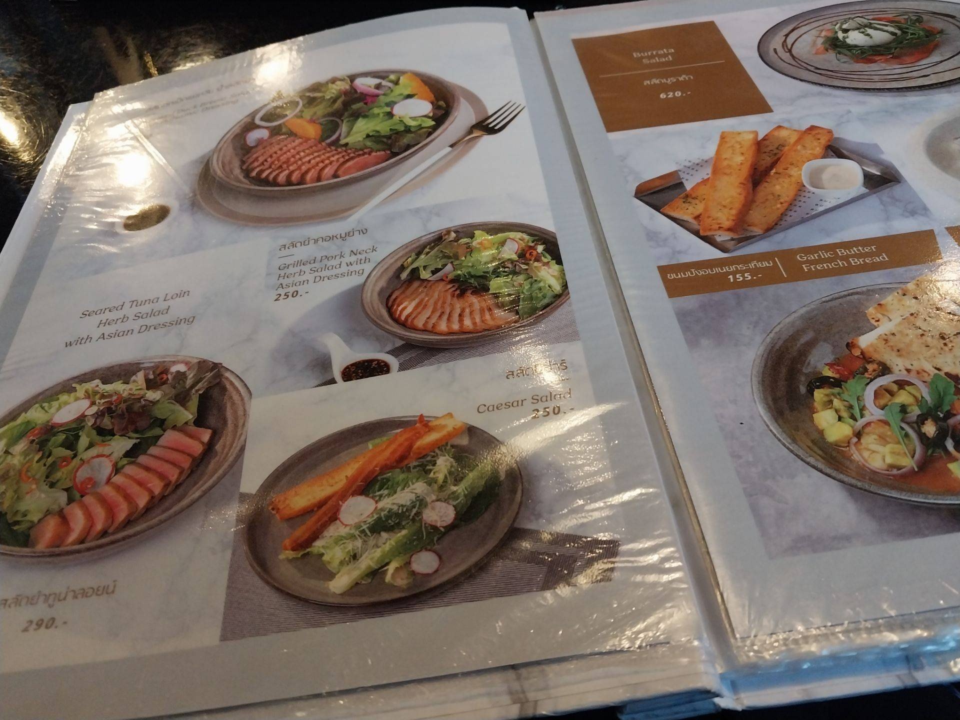 รีวิว Bulwark Ratchaphruek - ร้านน่ามา แต่ไม่ประทับใจ - Wongnai