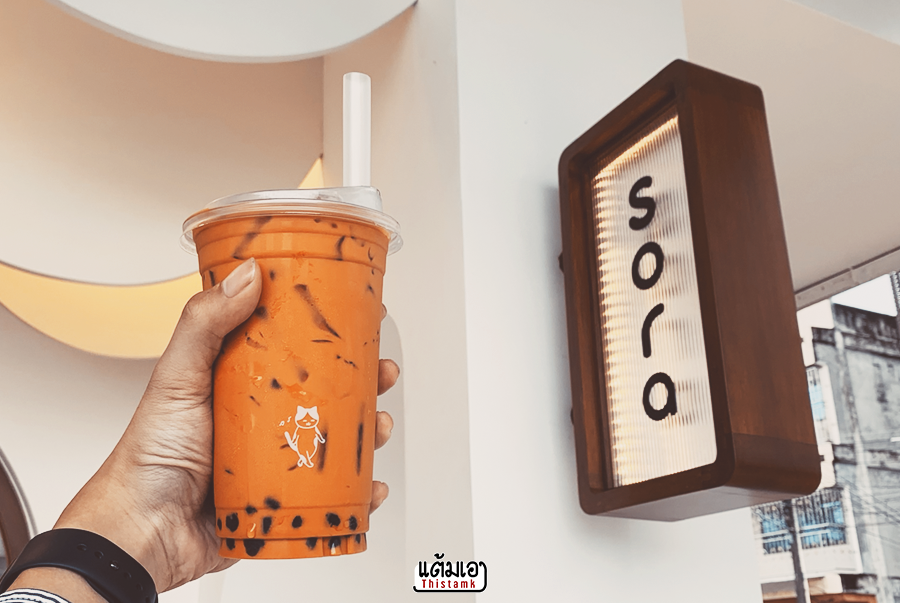 รีวิว SORA COFFEE IG: soracafe.ch - วันนี้แต้มพาทุกท่านมาลองกินชา กาแฟกันที่ SoraCafe