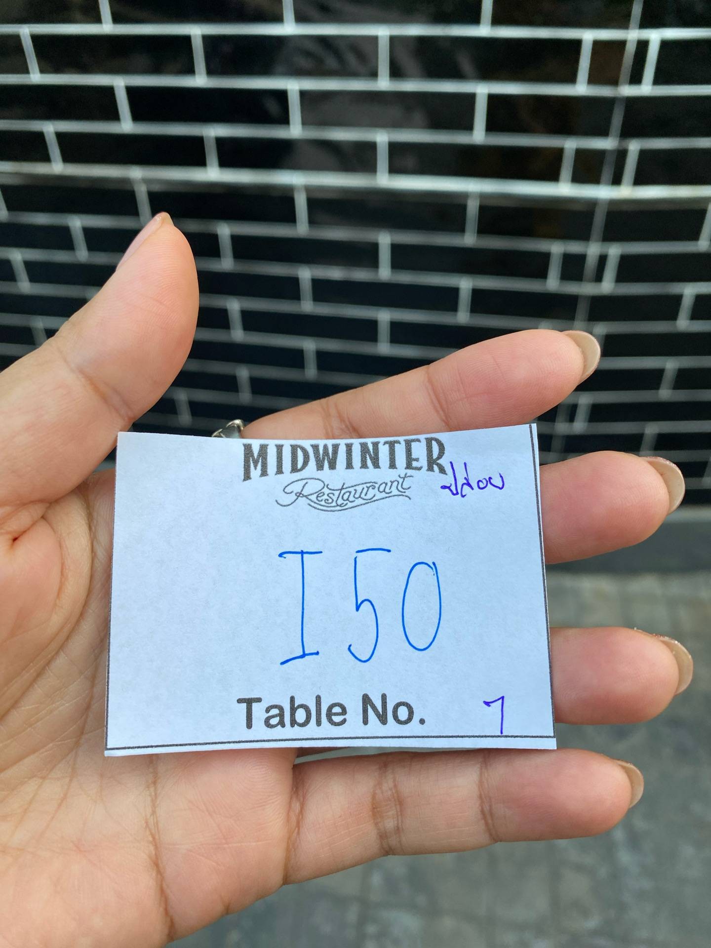 รูป Midwinter Green