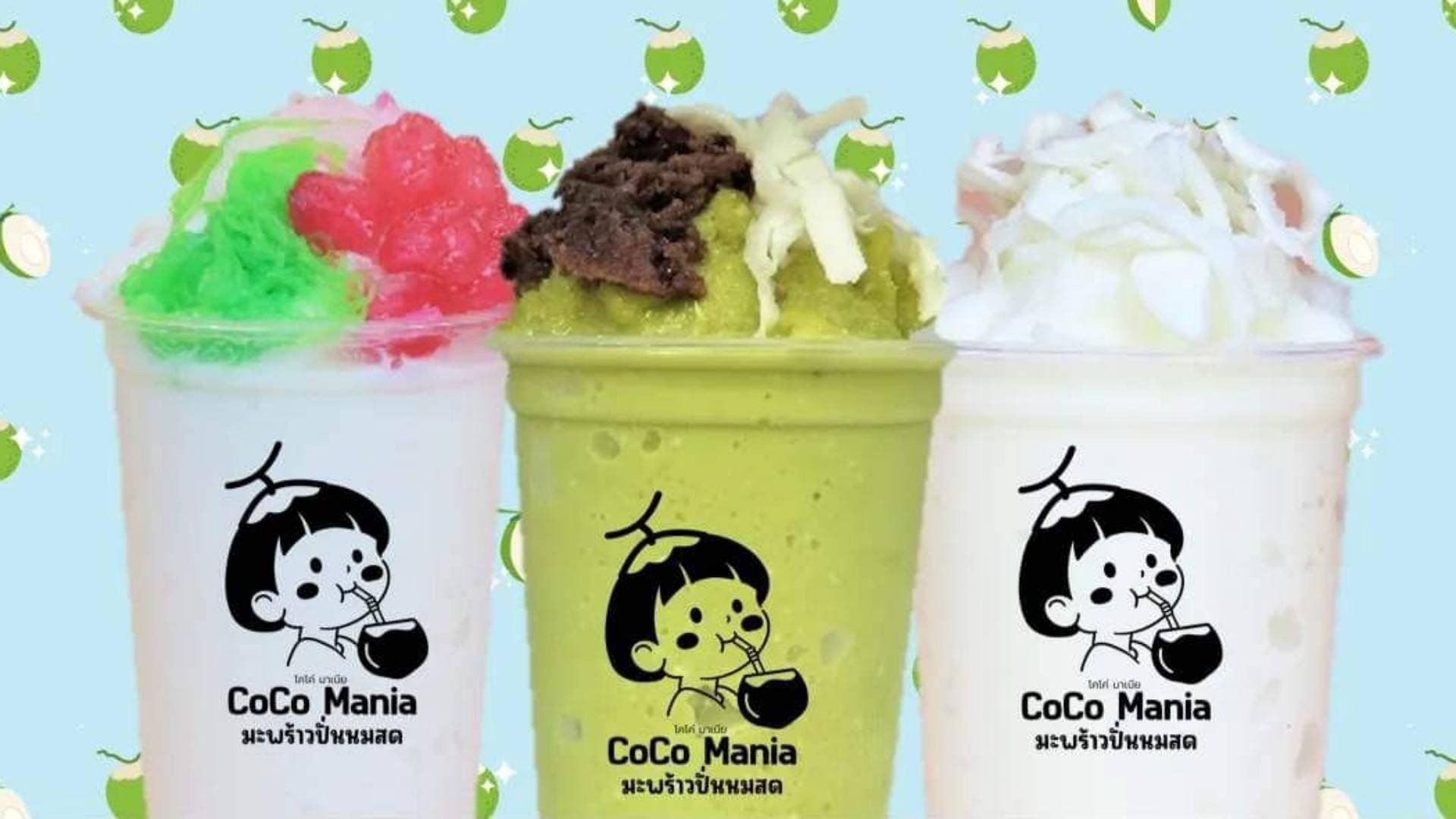 CoCo Mania โคโค่มาเนีย (มะพร้าวปั่นนมสด) เจ้าสัว69 - สั่งอาหารเดลิเวอรี ...