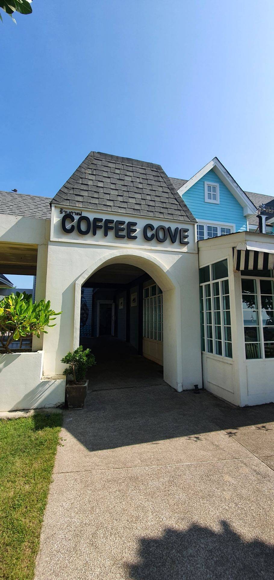 รีวิว Coffee Cove - ร้ากาแฟน่ารัก ธีมประภาคารริมทะเล