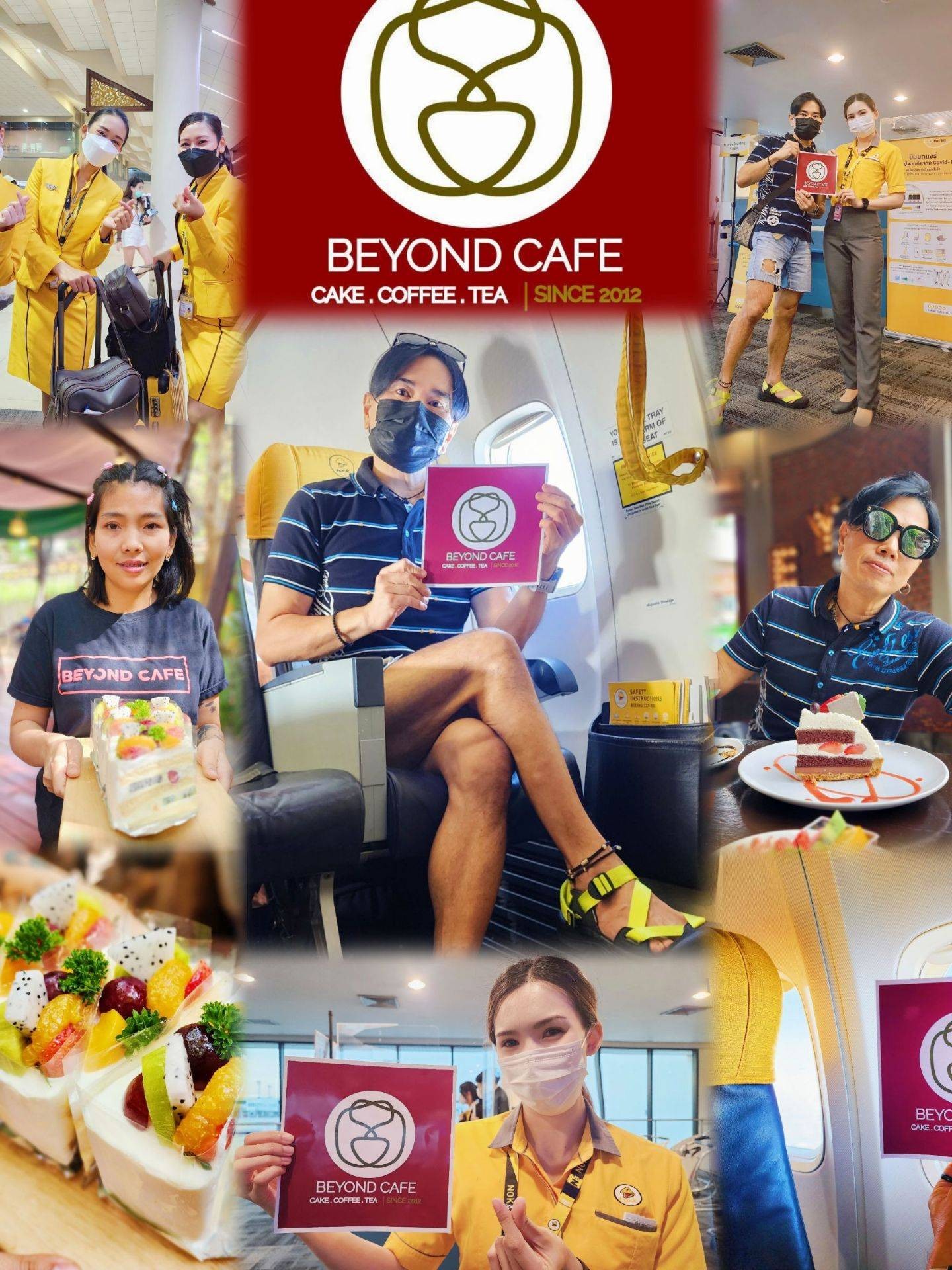 รีวิว BEYOND CAFE (บียอนด์ คาเฟ่ กาแฟ เค้ก) หนองประจักษ์ - Landmark ...