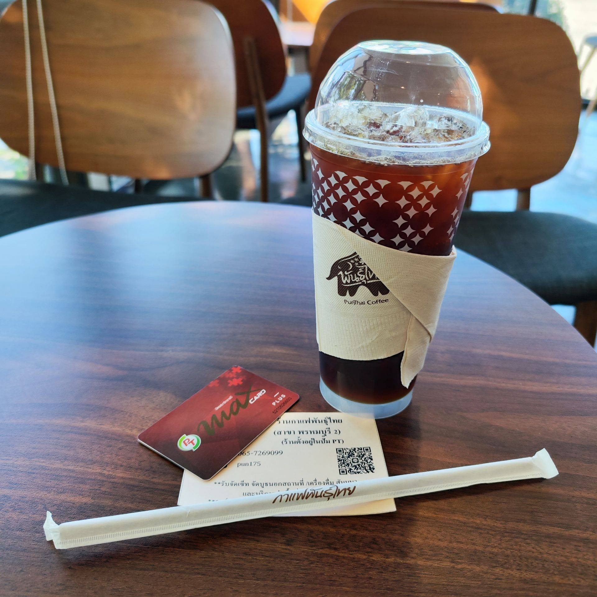 รีวิว PunThai Coffee พรหมบุรี 2 - แวะเลย...ที่จอดรถเยอะ