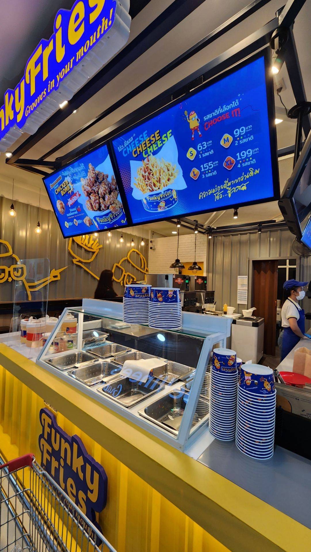 รีวิว Funky Fries Makro Hatyai - เฟรนฟรายทอดใหม่ๆ ทานร้อนๆอร่อยฟิน 🍟