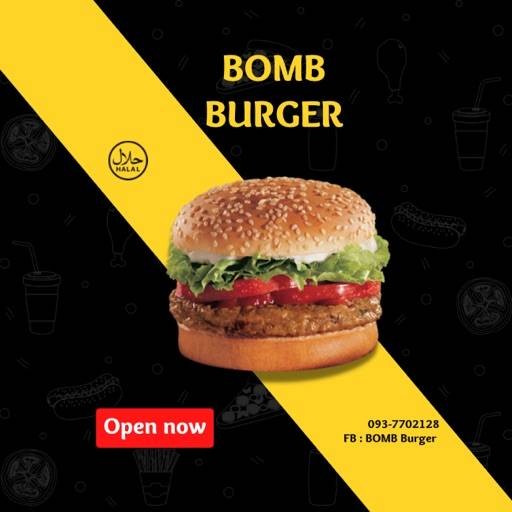 ร้าน Bomb Burger Halal | รีวิวร้านอาหาร