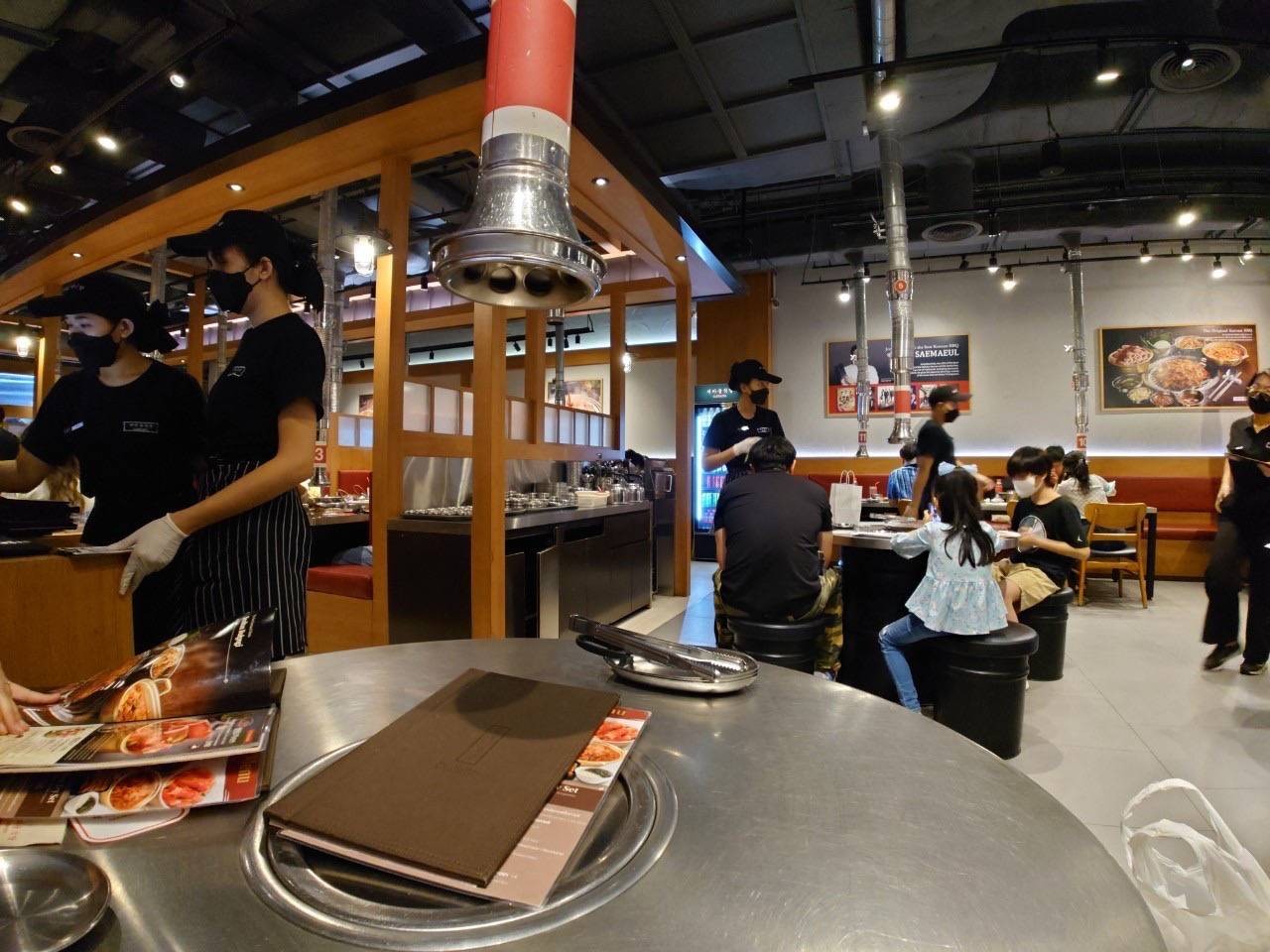 รูป Saemaeul Central World