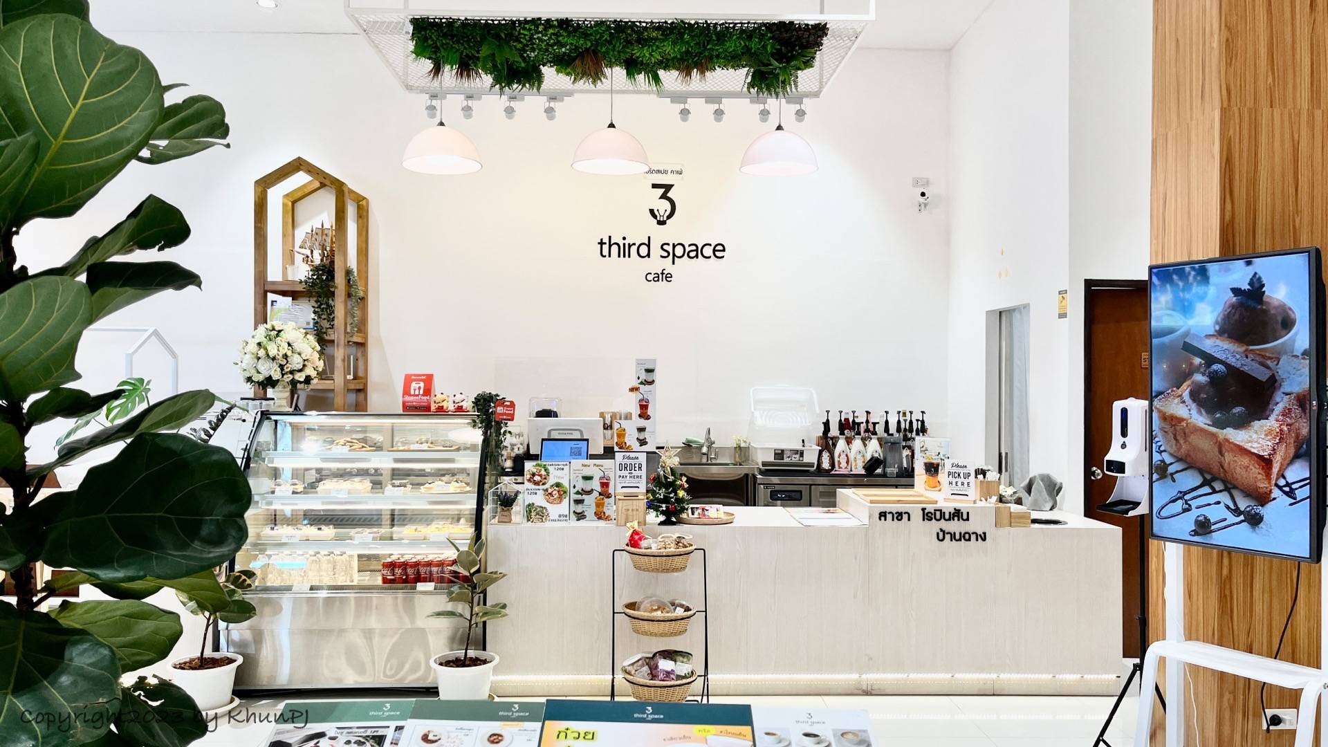 รีวิว Third Space Cafe โรบินสันบ้านฉาง - ร้านอาหาร ขนมหวาน บนโรบินสัน ...