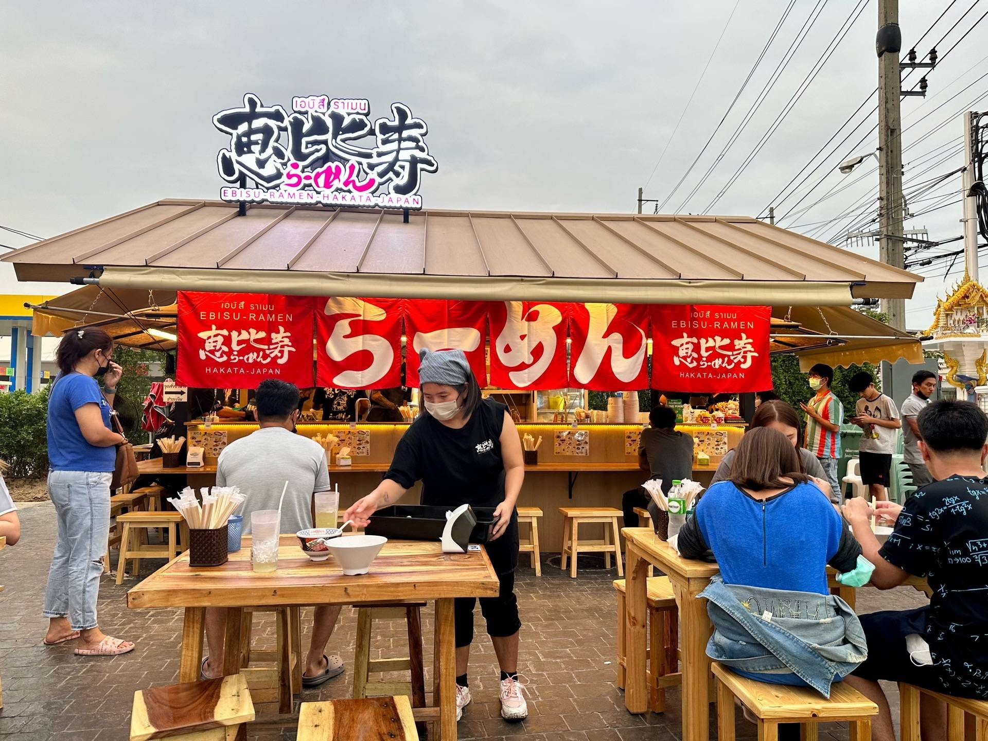 รีวิว เอบิสึ ราเมน (Ebisu Ramen) Ebisu Ramen สาขา หนองแขม - ร้านราเมน ...