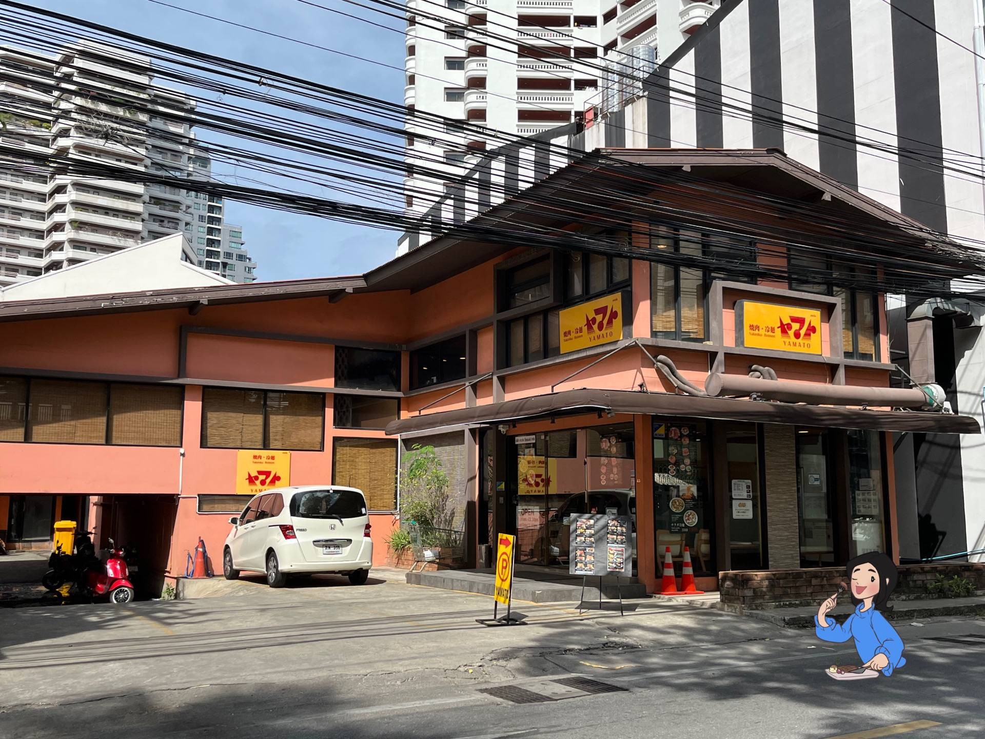 รีวิว Yakiniku Reimen Yamato - ร้านเนื้อย่าง UC2022