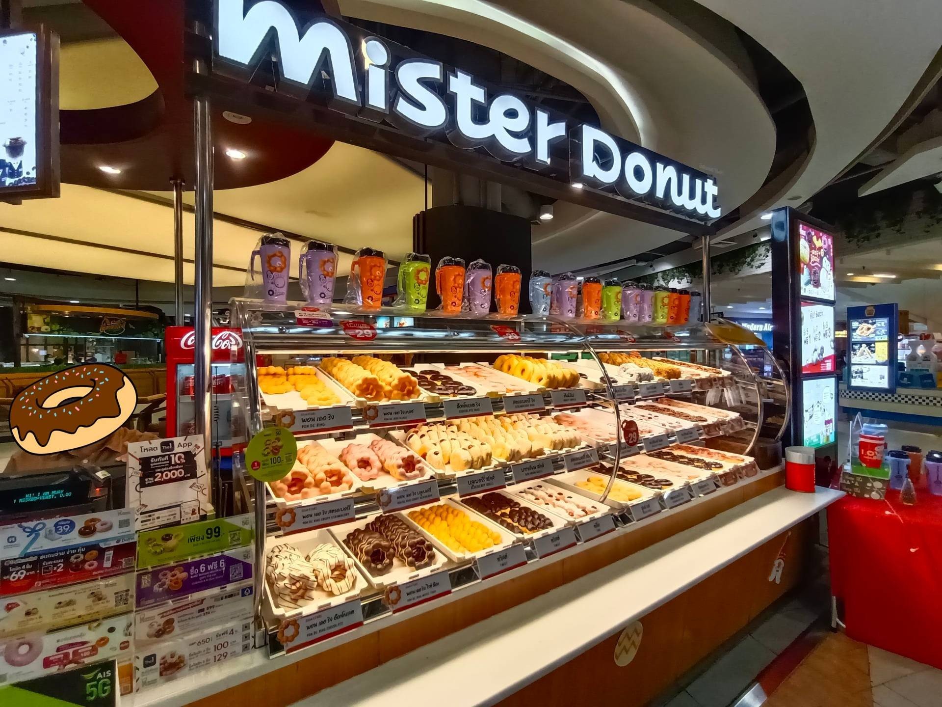 รีวิว Mister Donut เซ็นทรัล บางนา - มานั่งกินขนมกับเพื่อนๆ