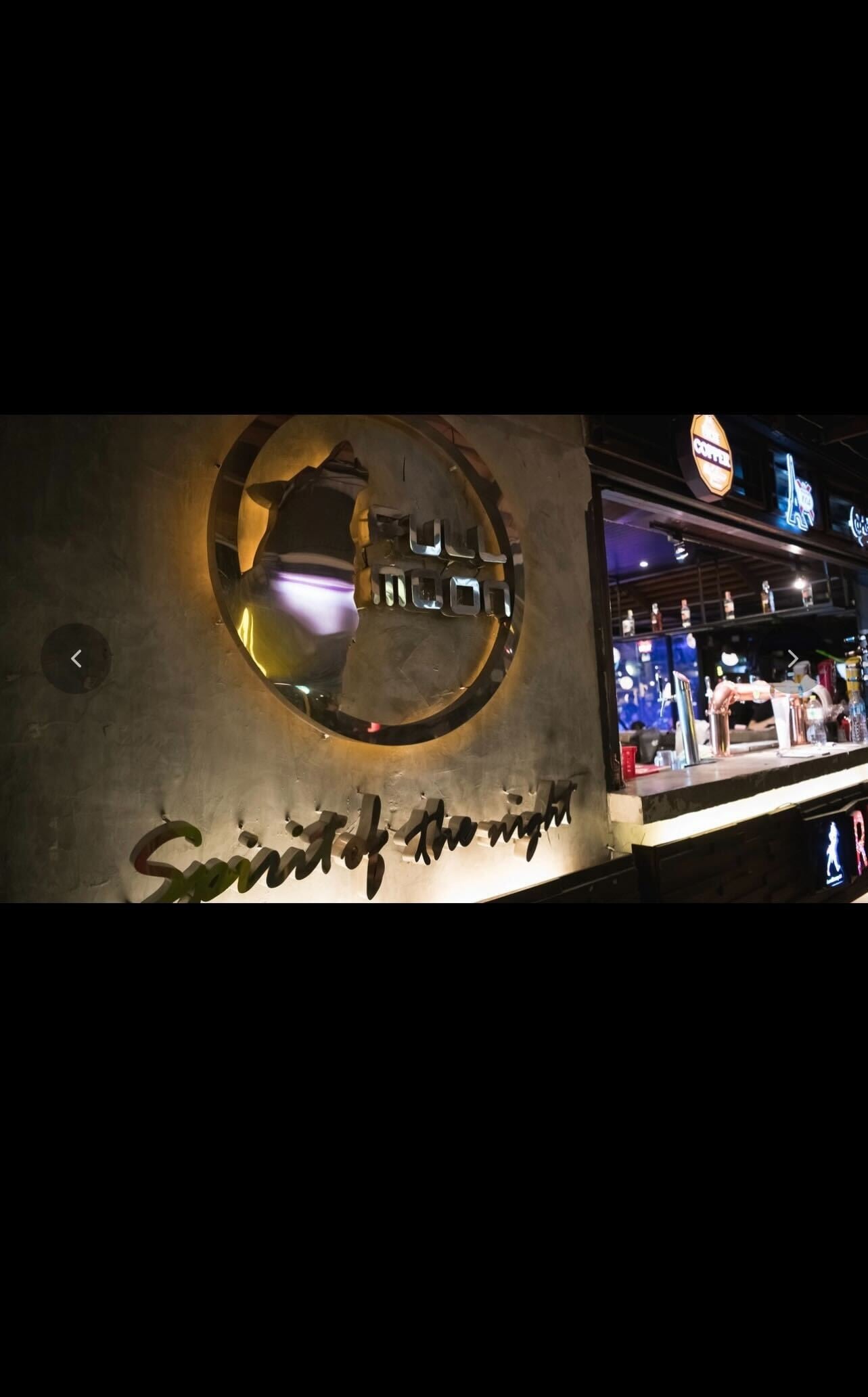 รูป Full Moon Terrace & Bar