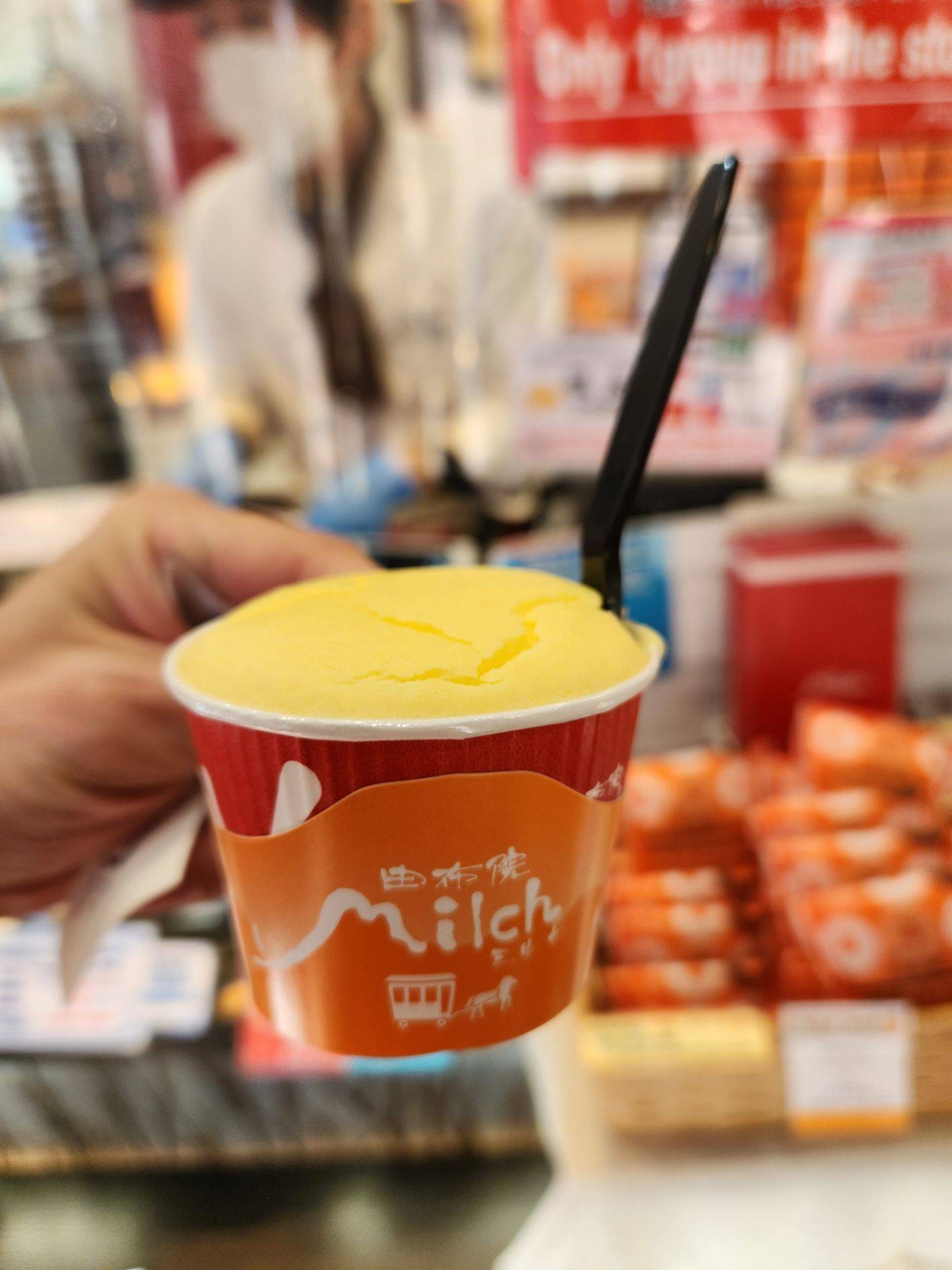 รีวิว Milch Cafe Yufuin - soft smooth and tasty