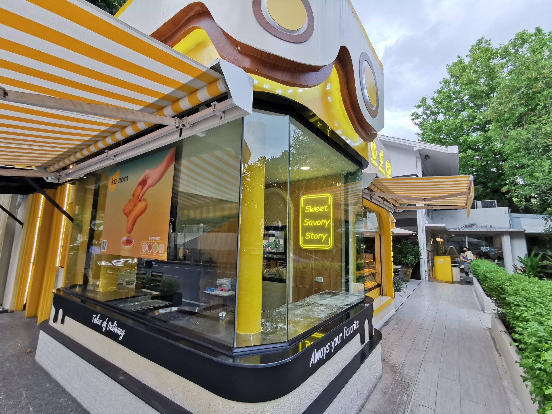 รีวิว kanom (ขนม) สุขุมวิท 49 - ทาร์ตไข่ต้องร้านนี้