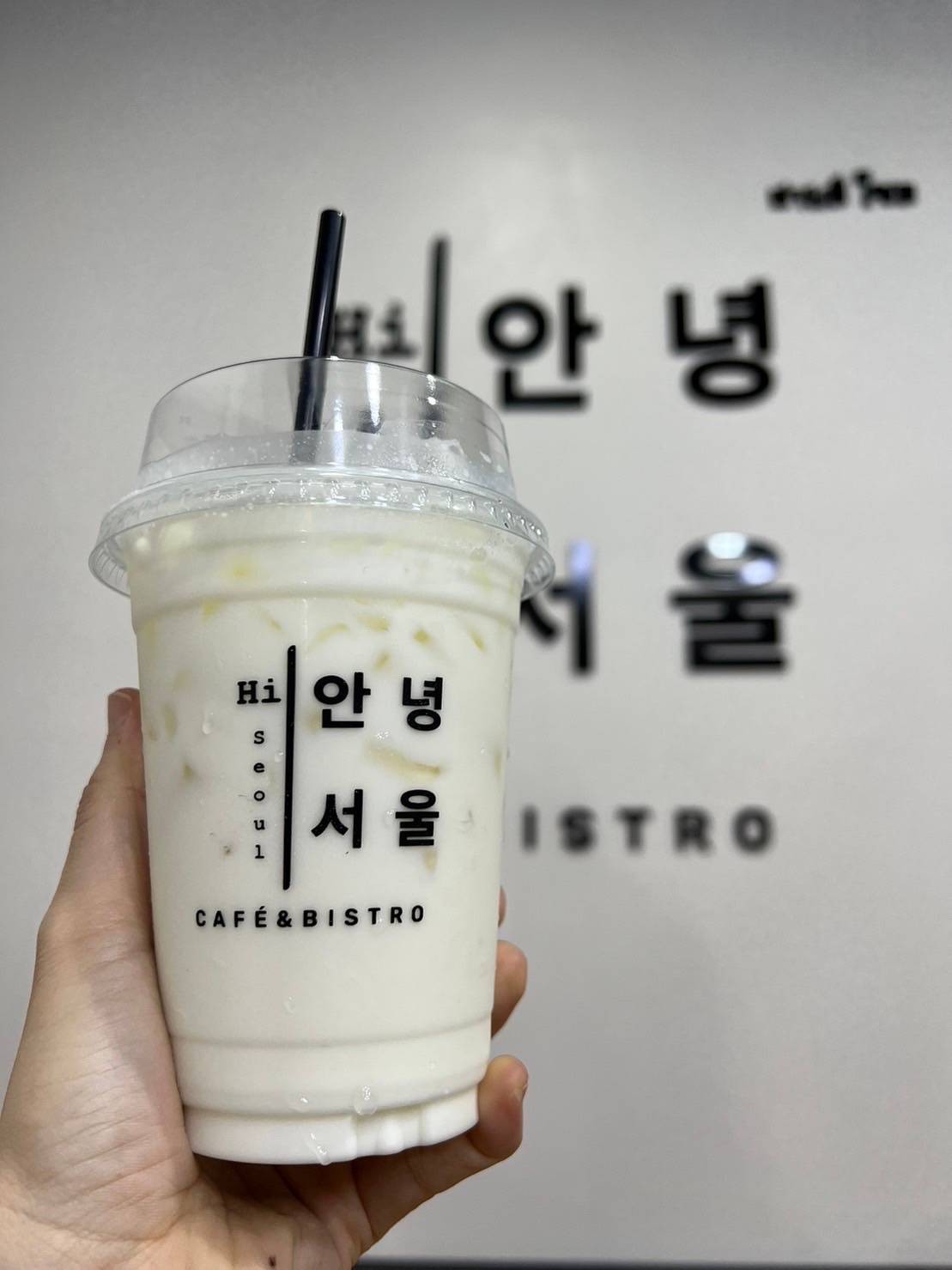 ร้าน Hi Seoul Cafe’ & Bistro - | รีวิวร้านอาหาร