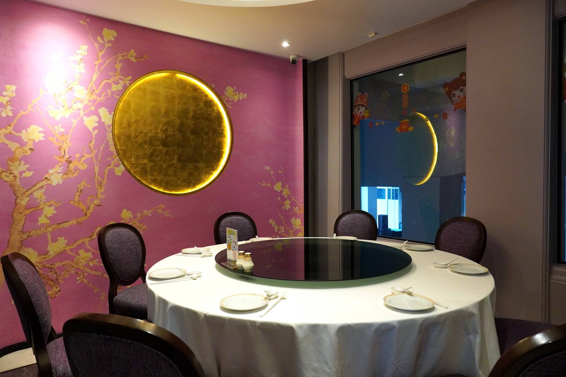 รูป GU-CHERNG RESTAURANT ภัตตาคารอาหารจีน กู่เฉิง โรงแรมกรุงศรีริเวอร์